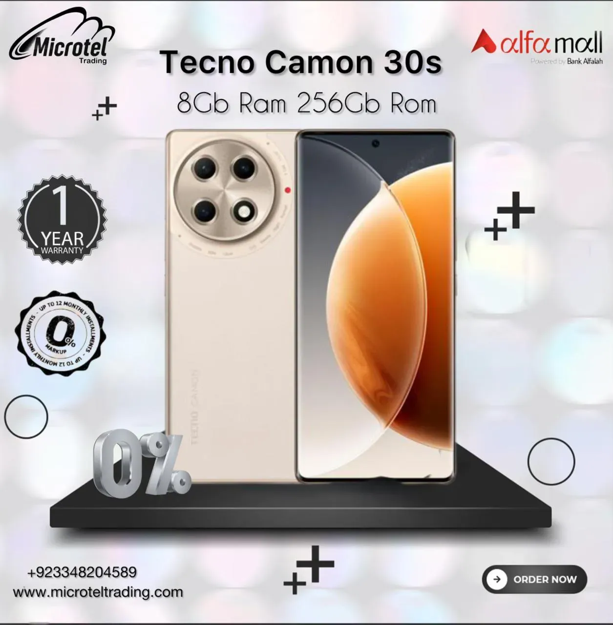 Tecno 12.12 (2025) | AlfaMall