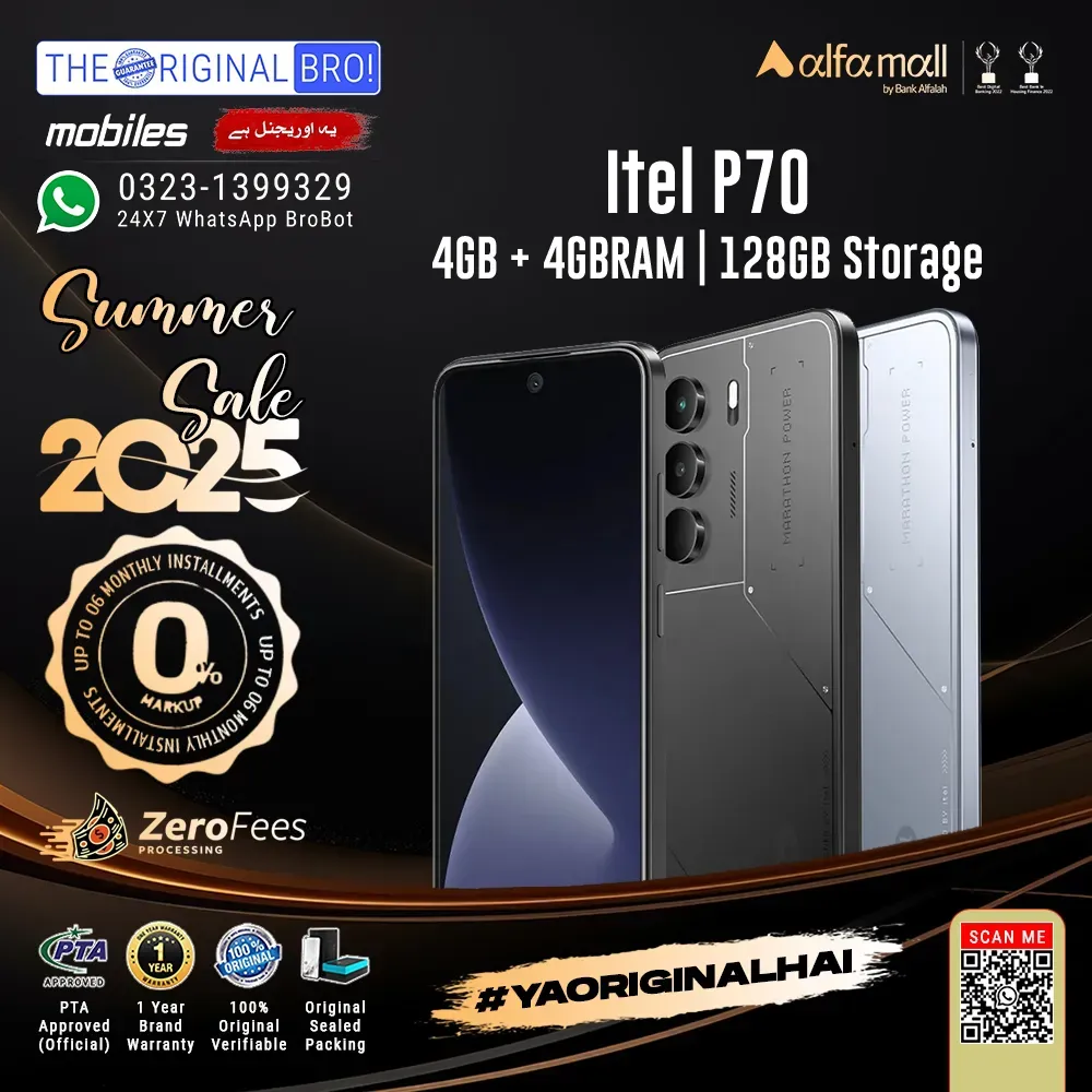 Itel P70 | 128GB Storage - 4GB RAM | 0% Markup Installments | PTA Approved | 1 Year Official ...