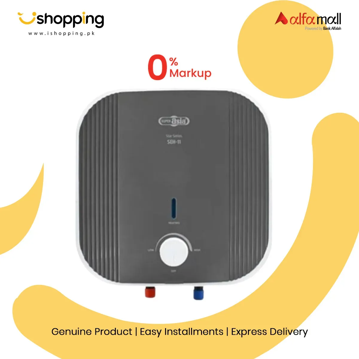 Super Asia Electric Water Geyser 11 Ltr (SEH-11)