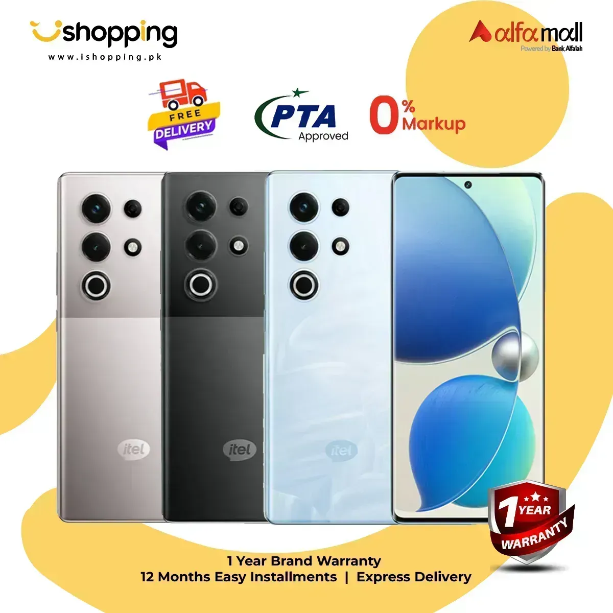 Itel S25 Ultra Price in Pakistan | iShopping.pk