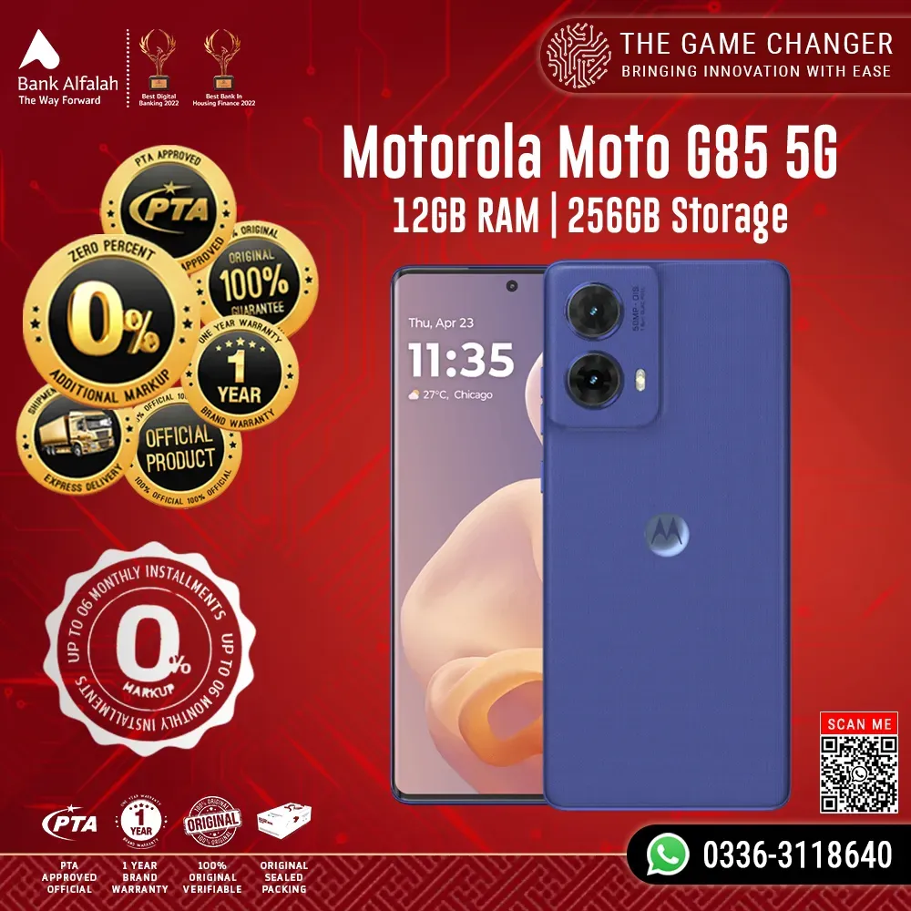 Motorola Moto G85 5G - 12GB RAM - 256GB Storage