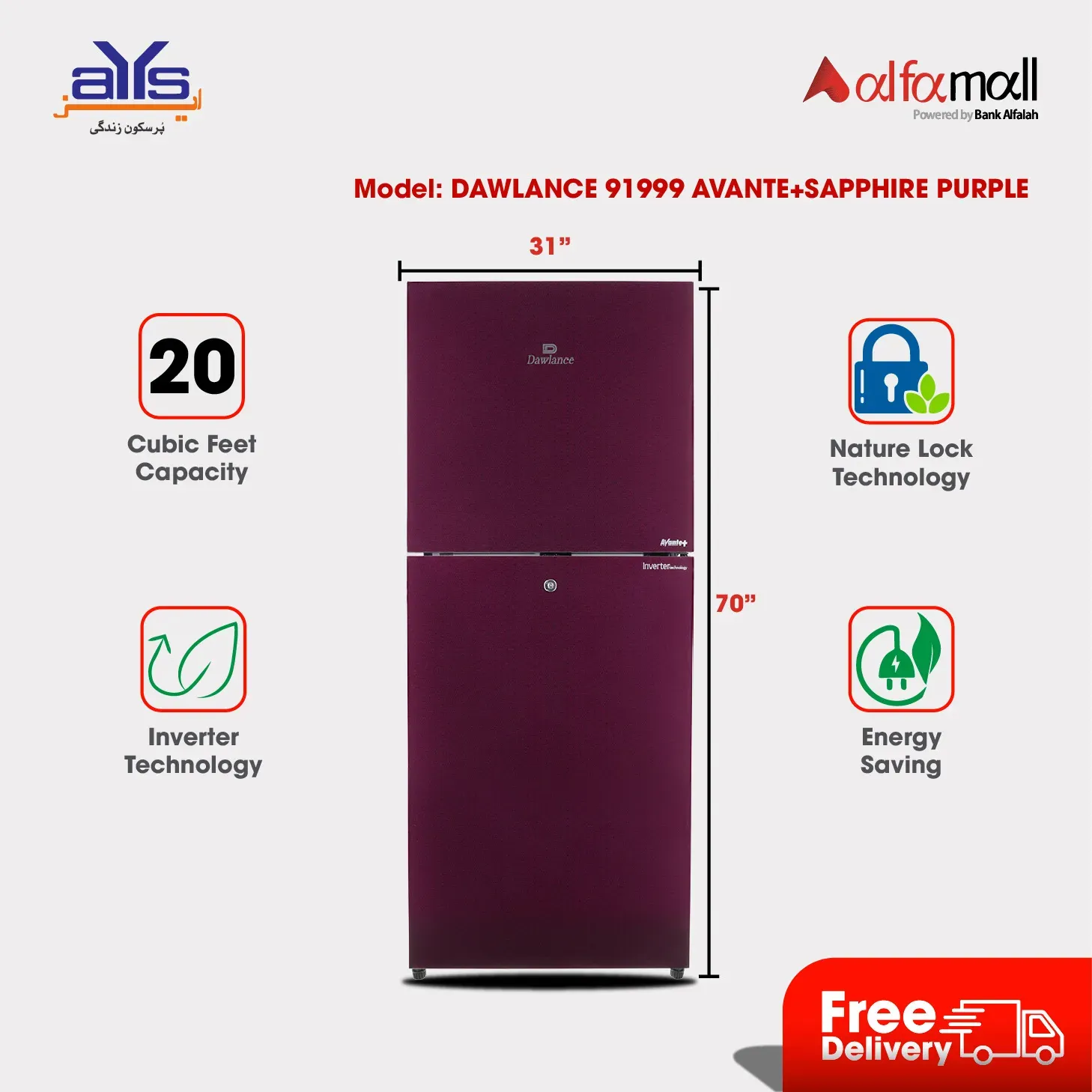 DAWLANCE 20 Cubic Feet INVERTER REFRIGEROR 91999 AVANTE+SAPPHIRE PURPLE ...