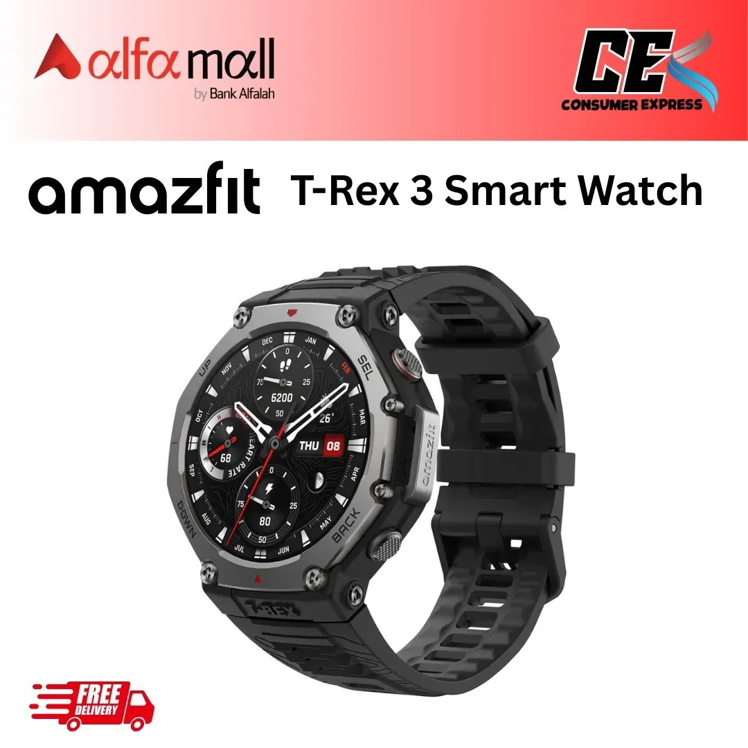Amazfit TRex 3 Rugged/Military Smart Wch | AlfaMall