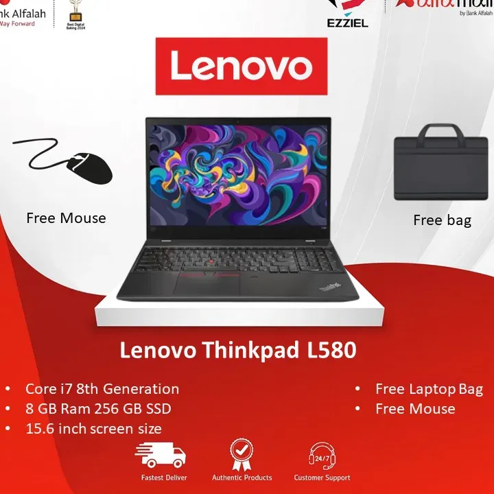 Lenovo Thinkpad L580 | Core i7 8th Generation | 8GB Ram | 256GB SSD 15. ...