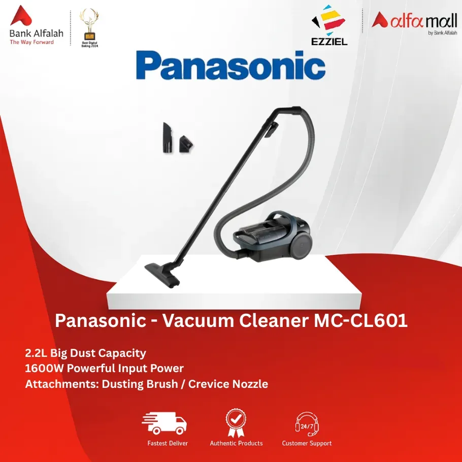 Panasonic Vacuum Cleaner MC-CL601 Clean Air Exhaust via 5-layer ...