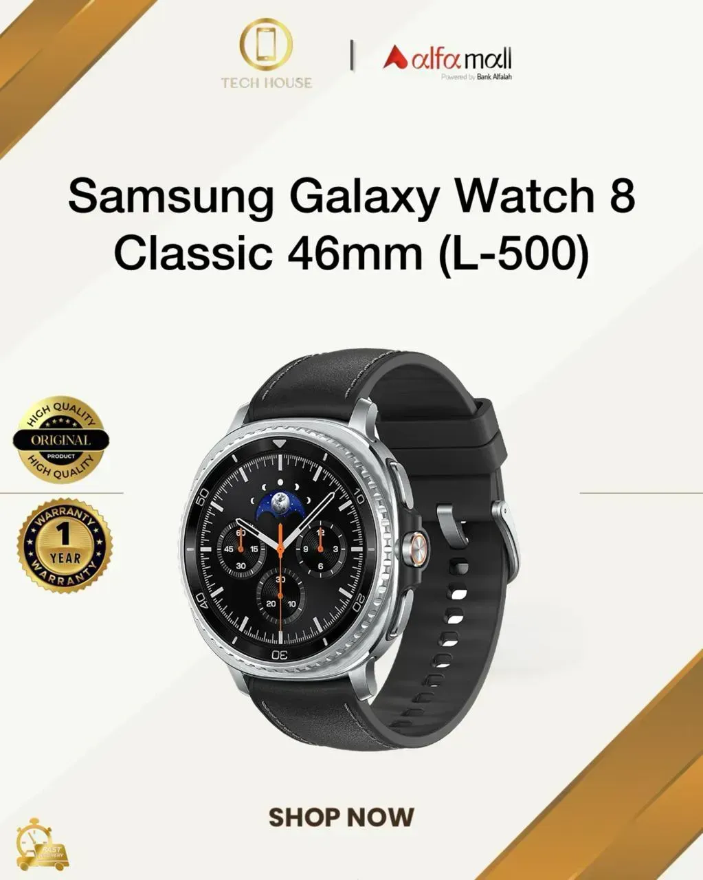 Samsung Galaxy Watch 8 Classic L500 46mm Brand New 100% Orignal By Tech ...