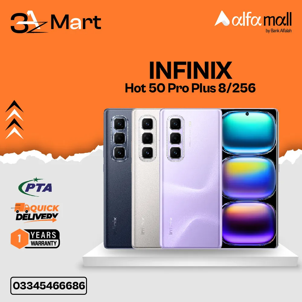 Infinix Hot 50 Pro Plus 8/256