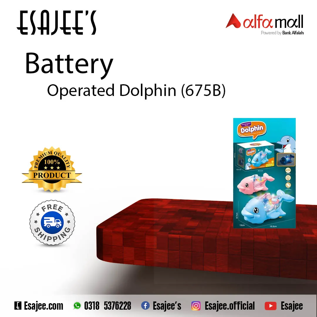 Battery Operated Dolphin (675B) | AlfaMall