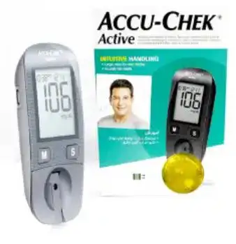 Accu-Chek Active Blood Glucose Meter - HUB | AlfaMall