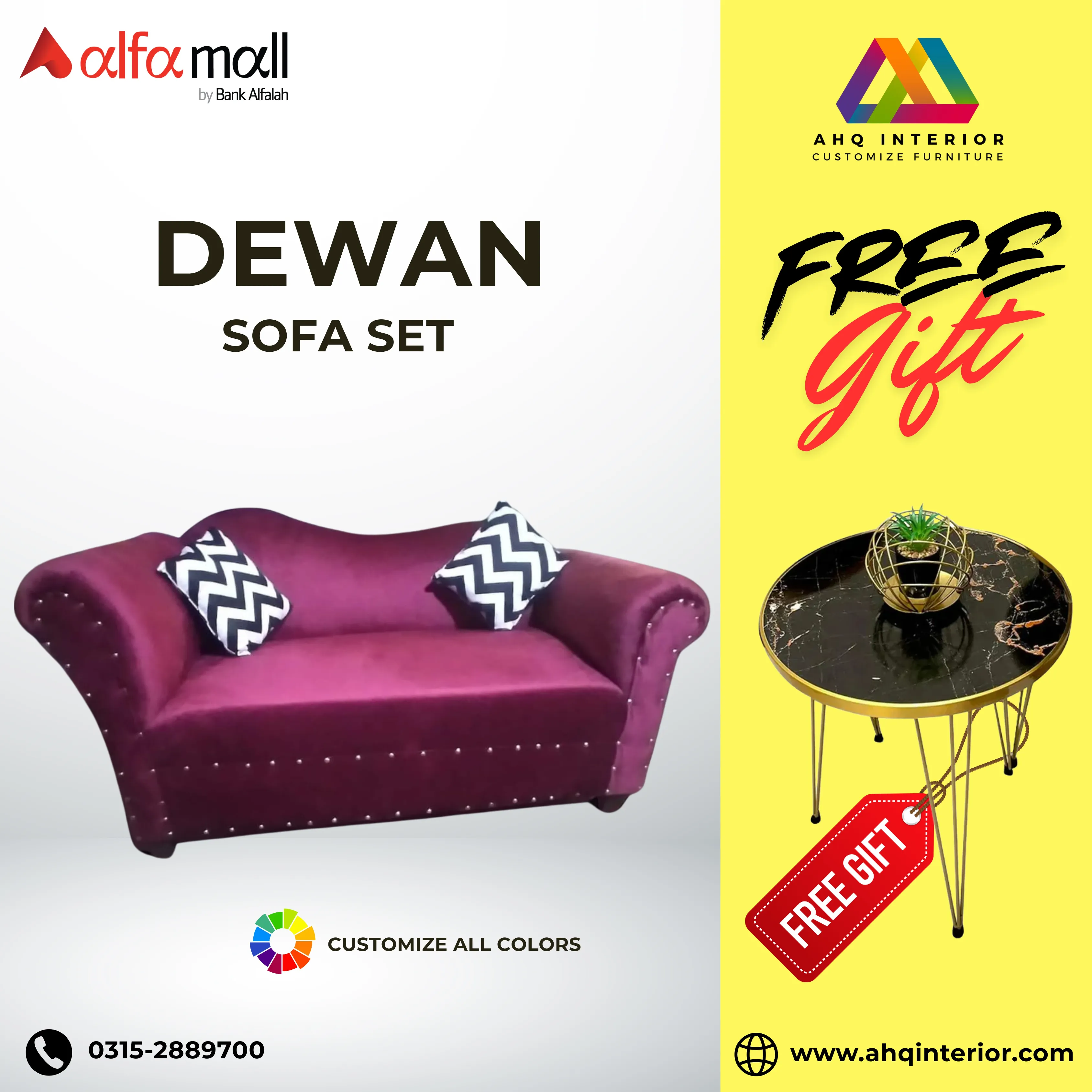 Furniture | AlfaMall