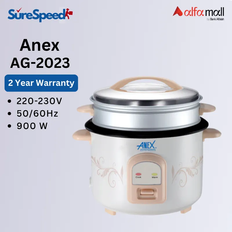 Anex Rice Cooker AG-2023 | AlfaMall