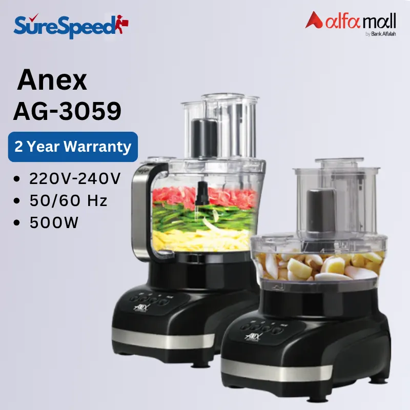 Anex Chopper AG-3059 | AlfaMall