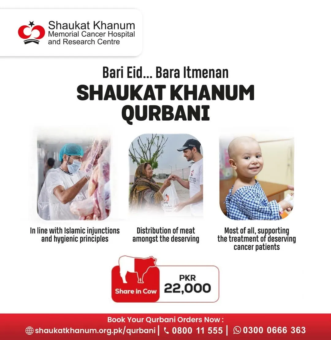 Share in Cow-Shaukat Khanum Qurbani | AlfaMall
