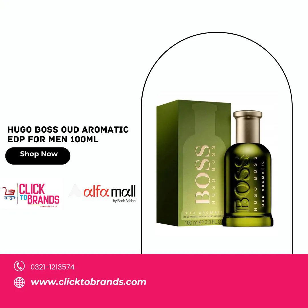 Hugo Boss Oud Aromatic EDP For Men 100ml