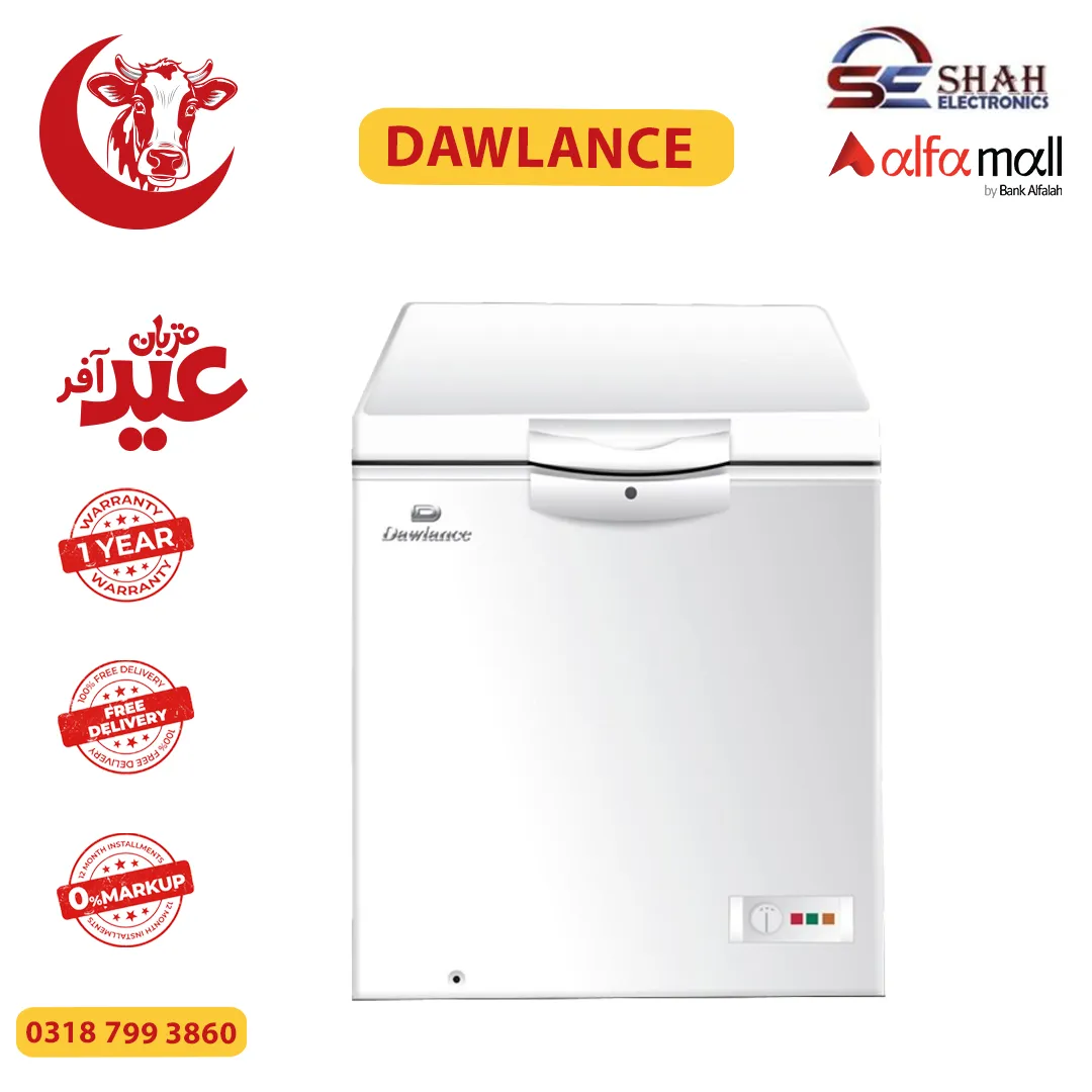 DAWLANCE-DEEP FREEZER-DF-200 ES ON INSTALLMENTS | AlfaMall