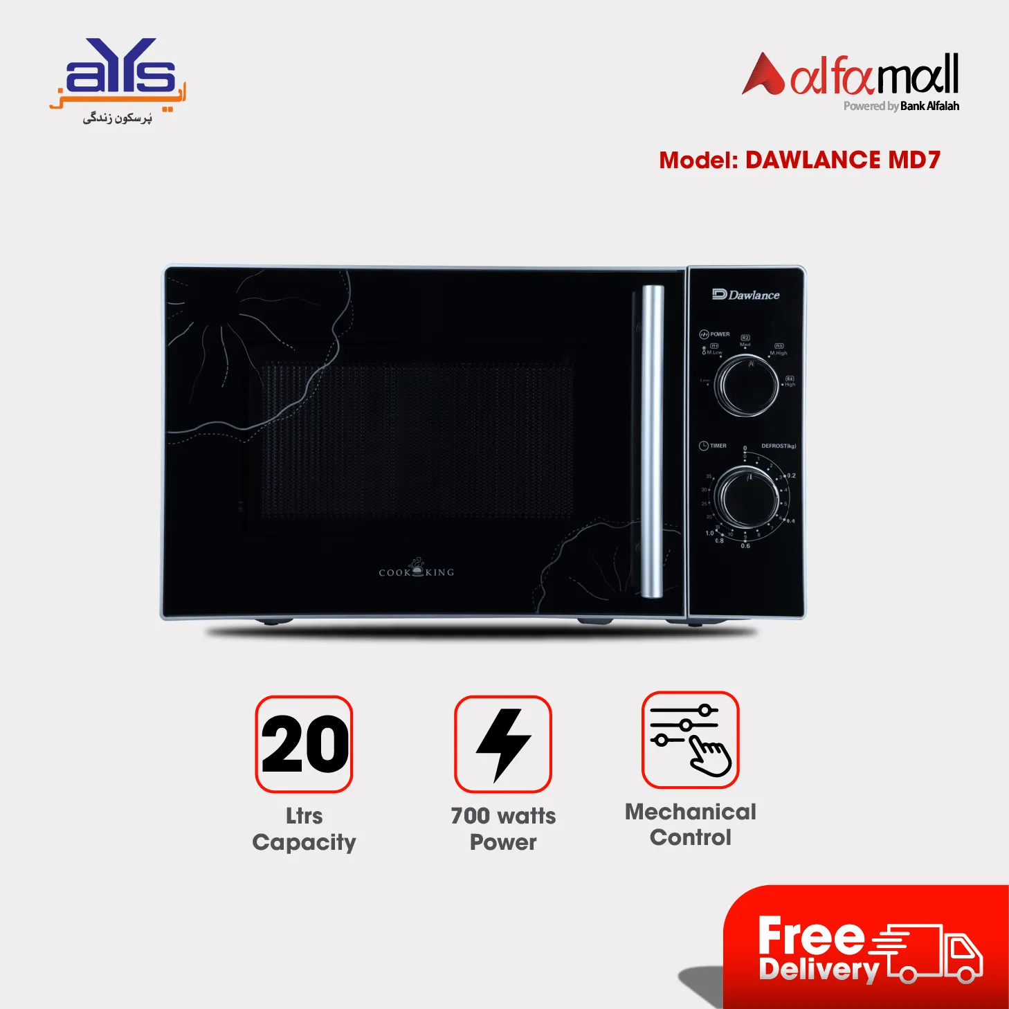 Dawlance 20 Liters Microwave Oven DW MD7 | AlfaMall