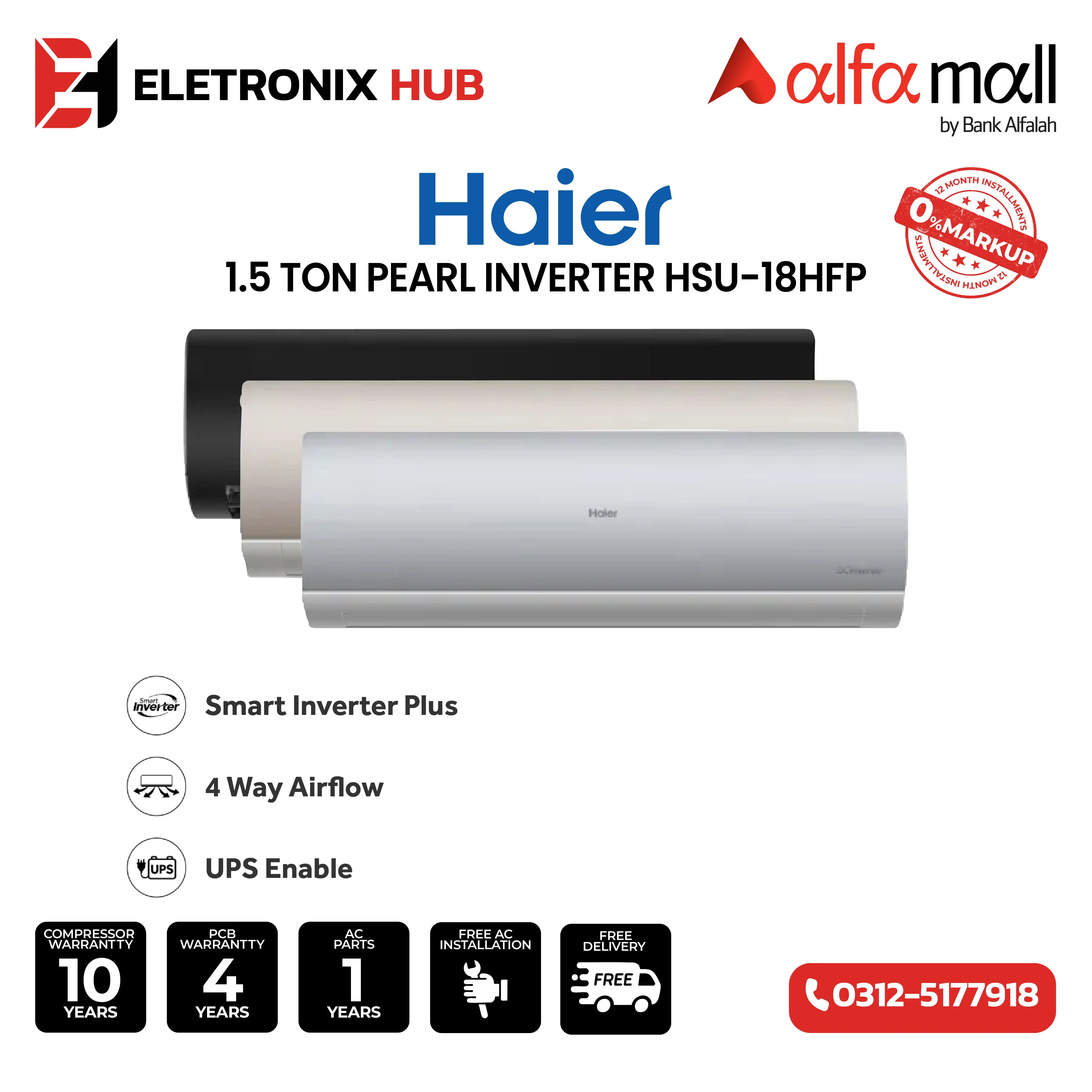 Haier 1.5 Ton Inverter AC (Heat & Cool) Marvel Inverter HSU-18HFP