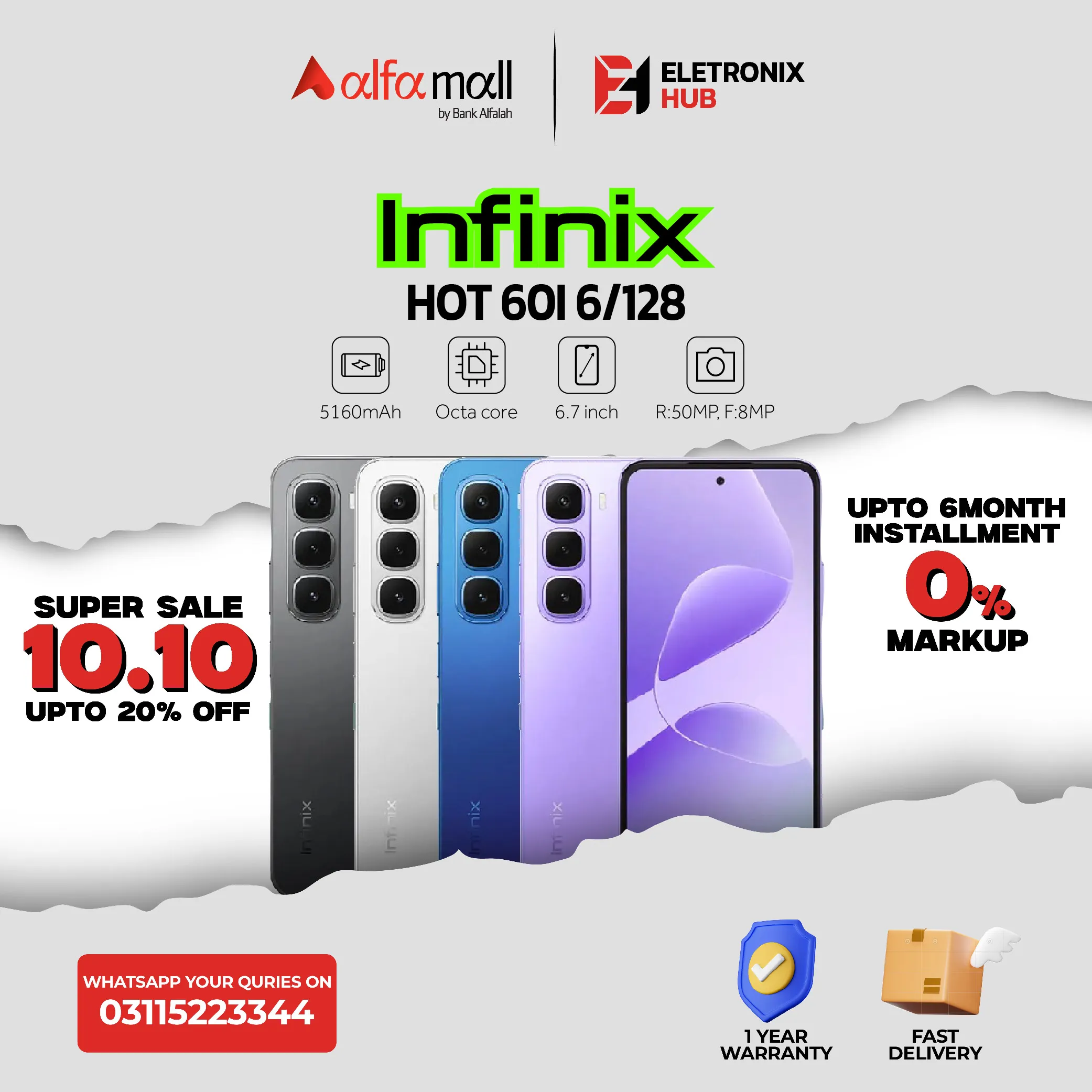 Infinix Hot 60i 6/128