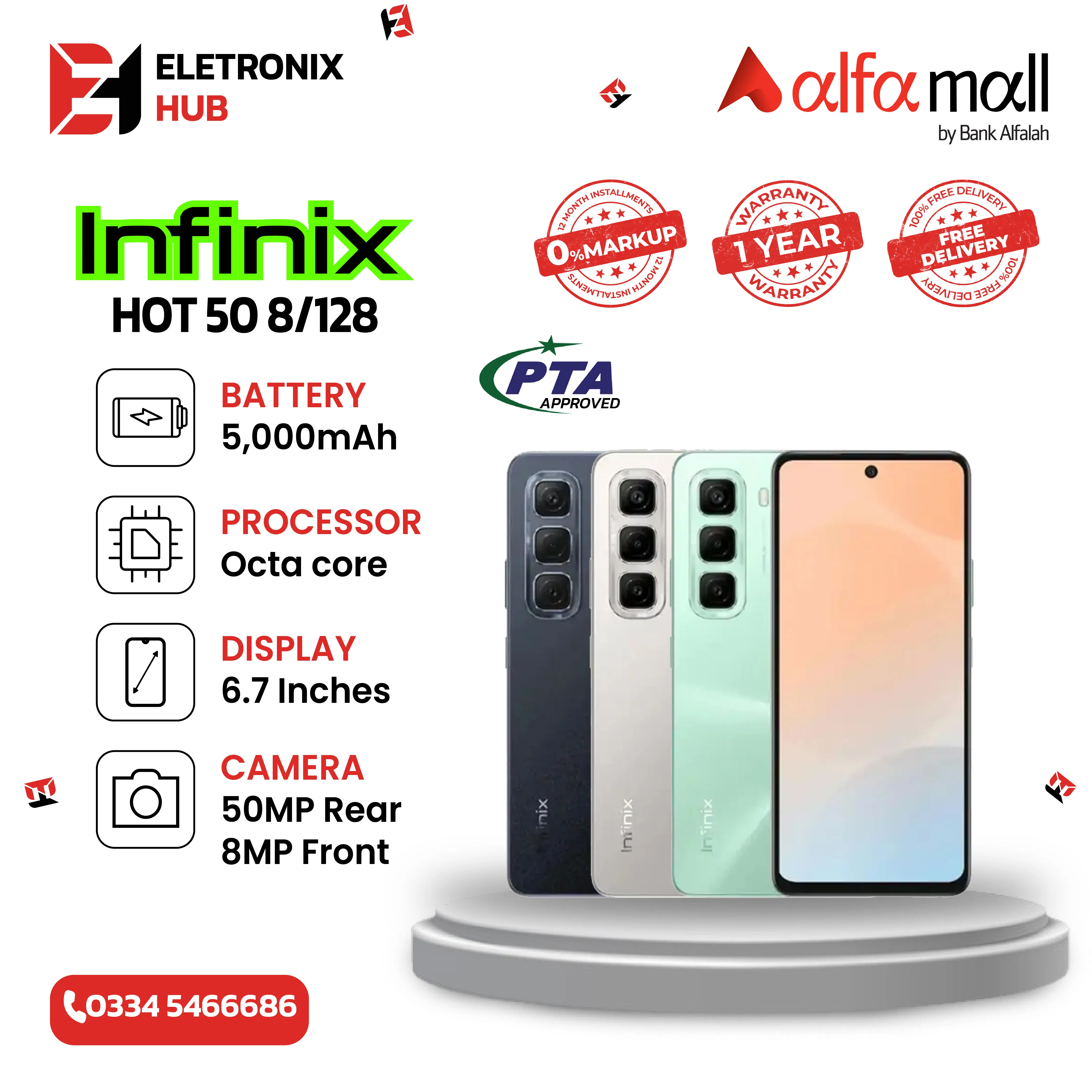 Infinix Hot 50 8/128