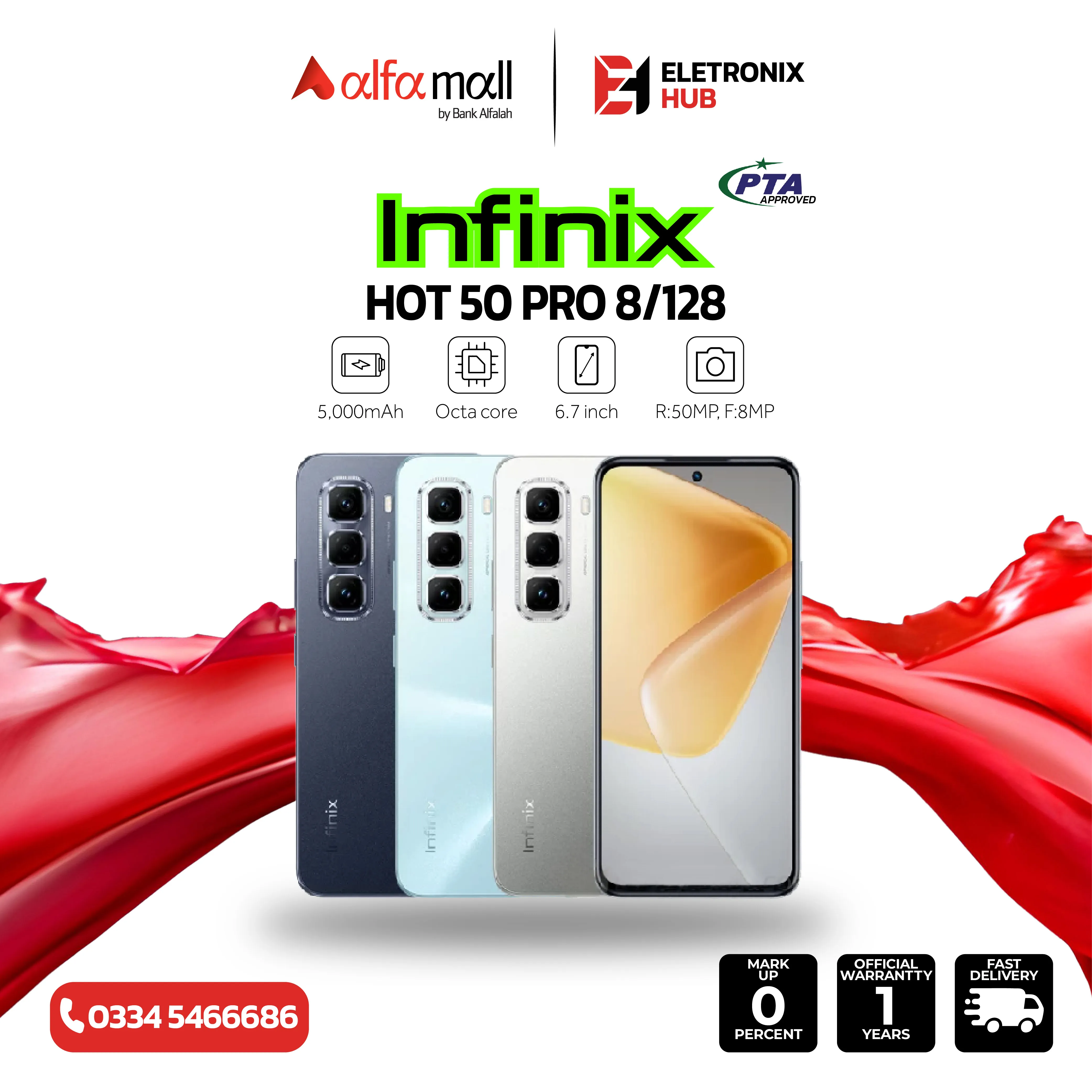Infinix Hot 50 pro 8/128
