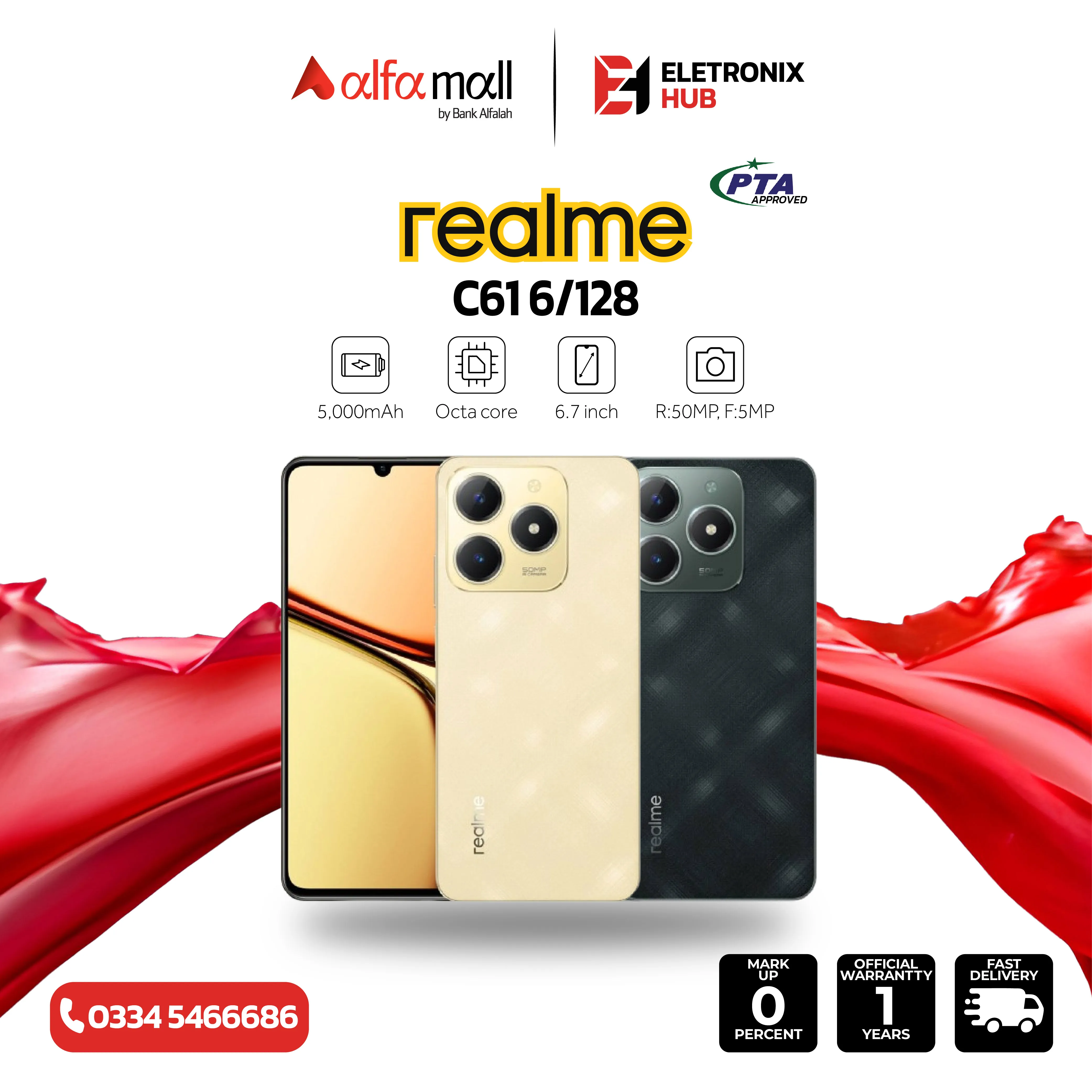 Realme C61 6/128