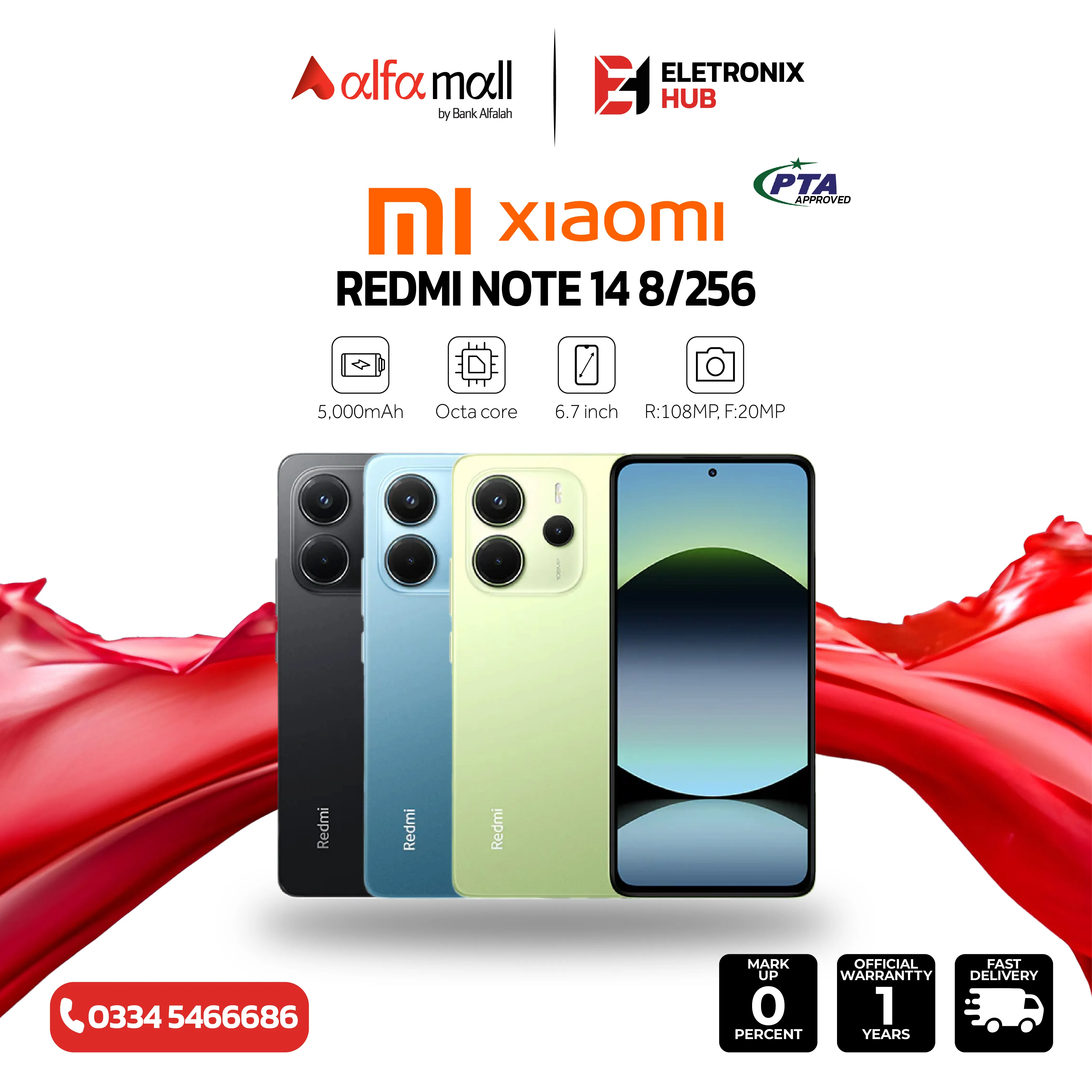 Xiaomi Redmi note 14 8/256