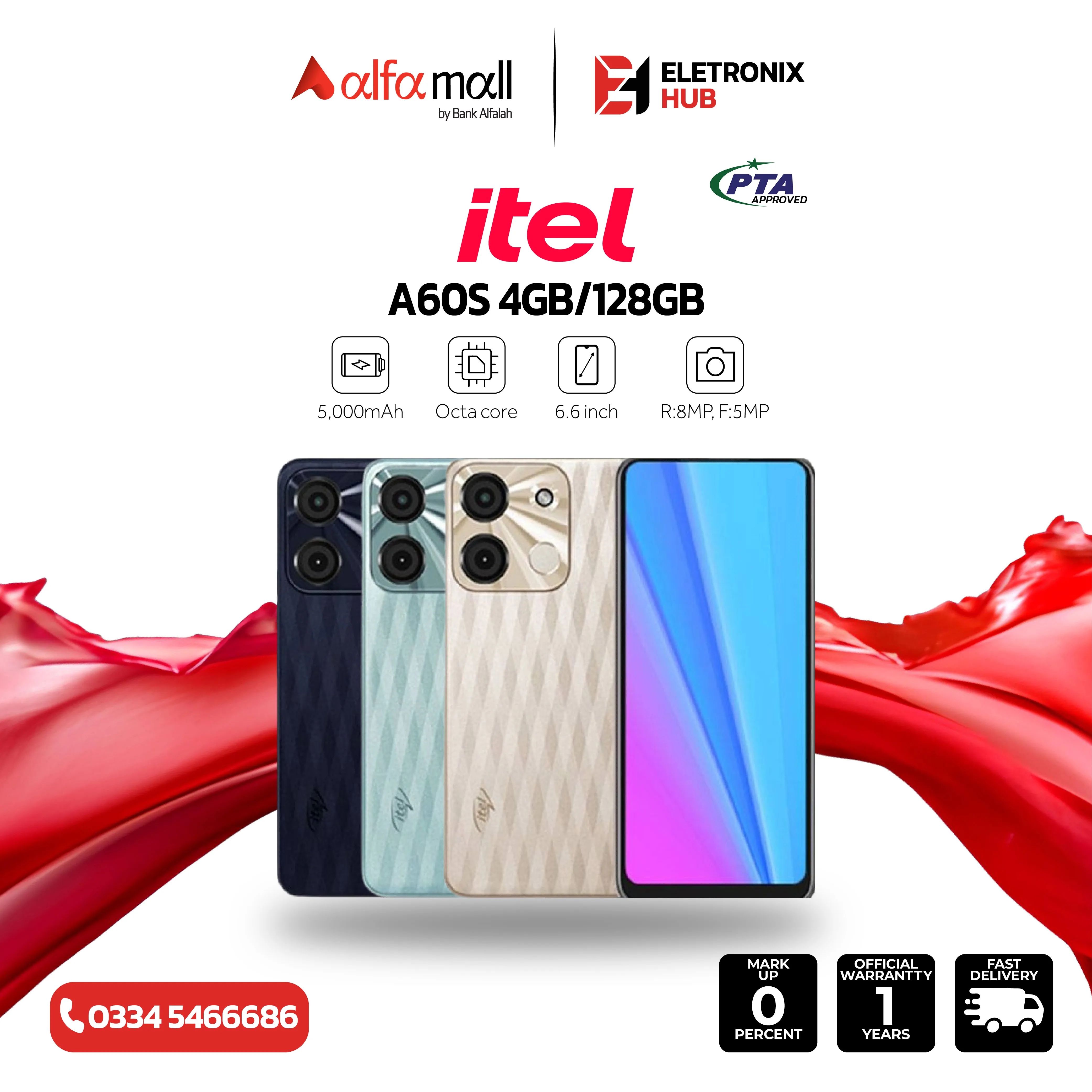 Itel A60S 4/128