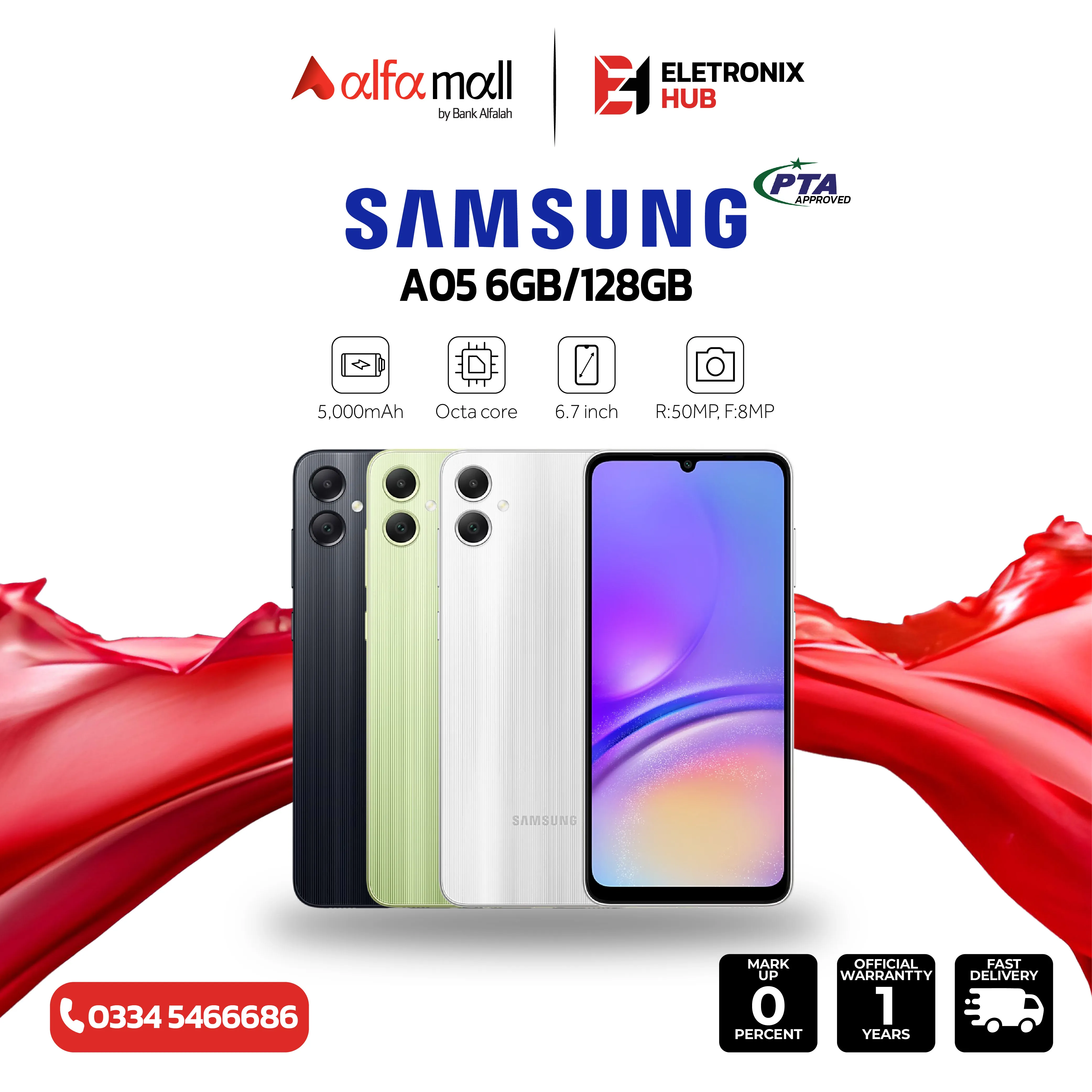 11.11 Samsung | AlfaMall