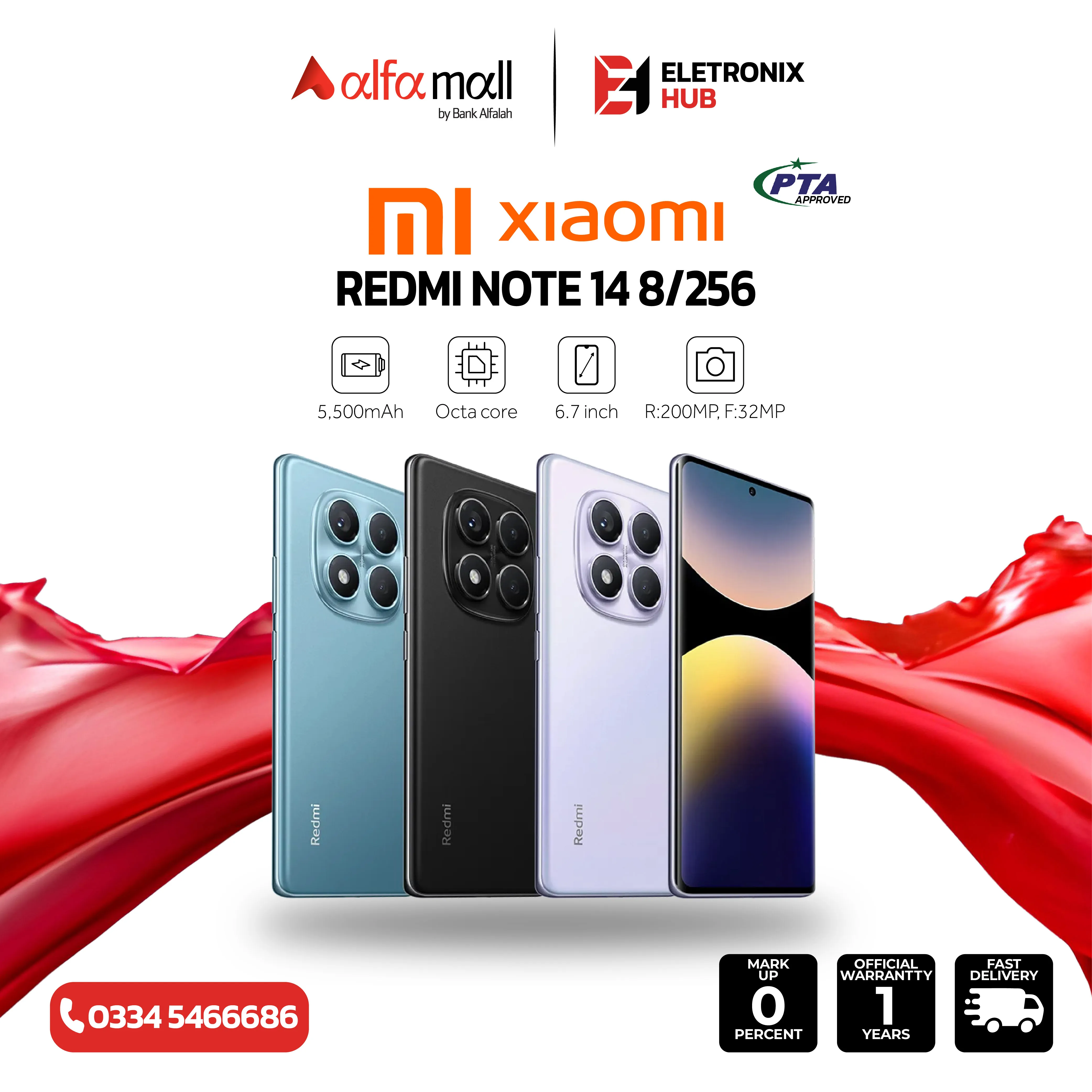 Xiaomi Redmi Note 14 Pro 8/256