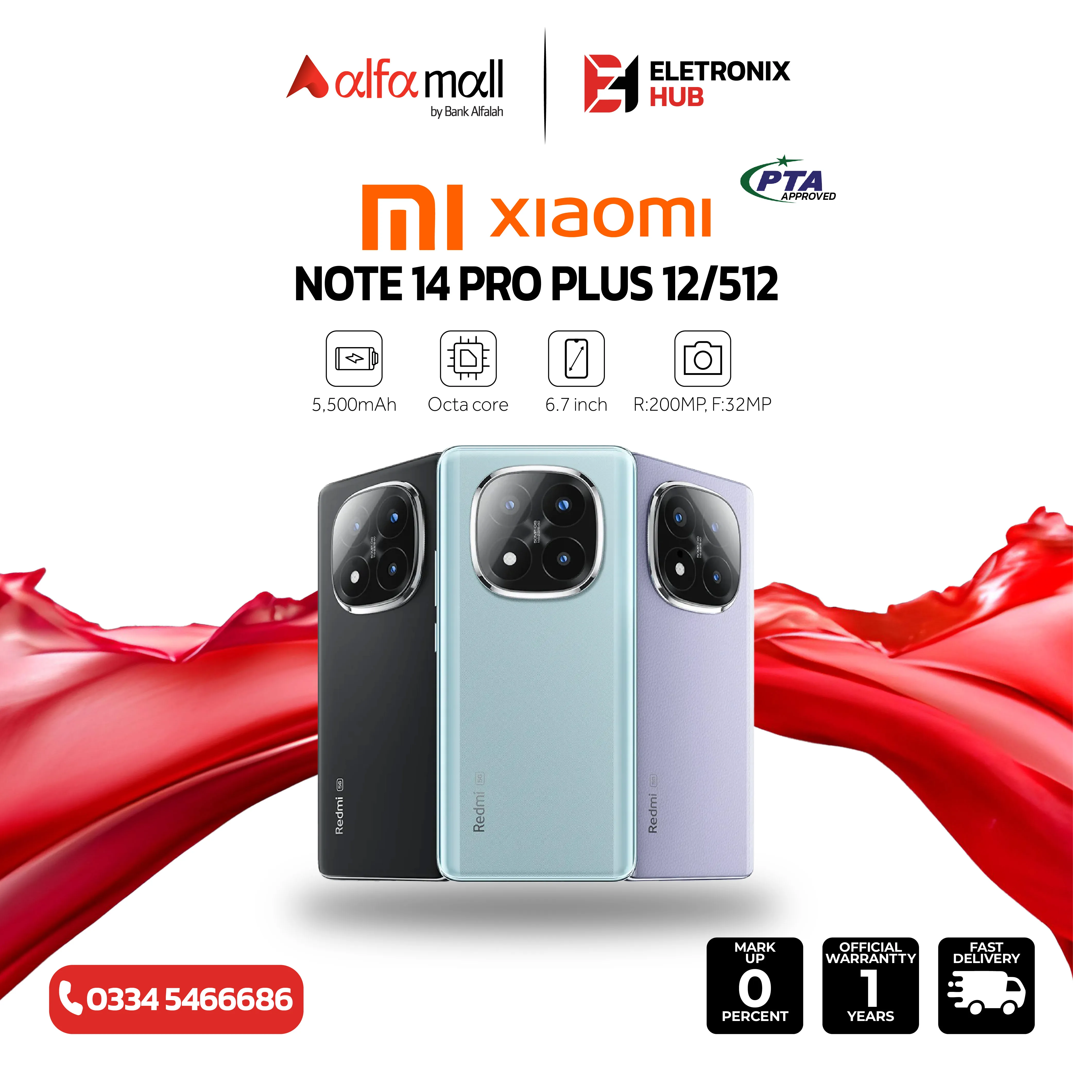 Xiaomi Redmi Note 14 Pro 8/256