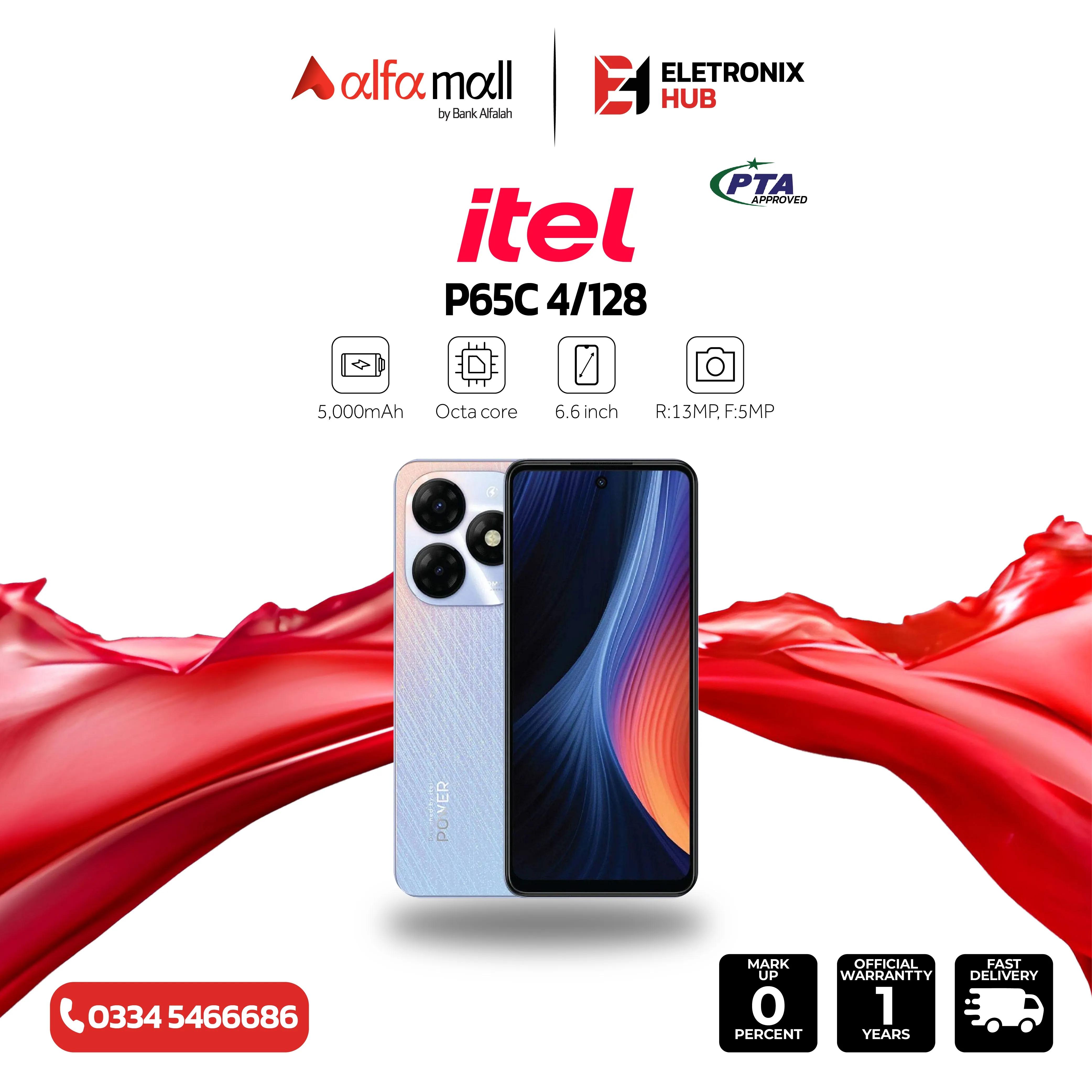 Itel P65C 4/128
