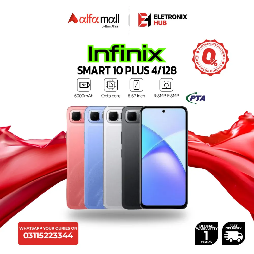 Infinix Smart 10 plus 4/128