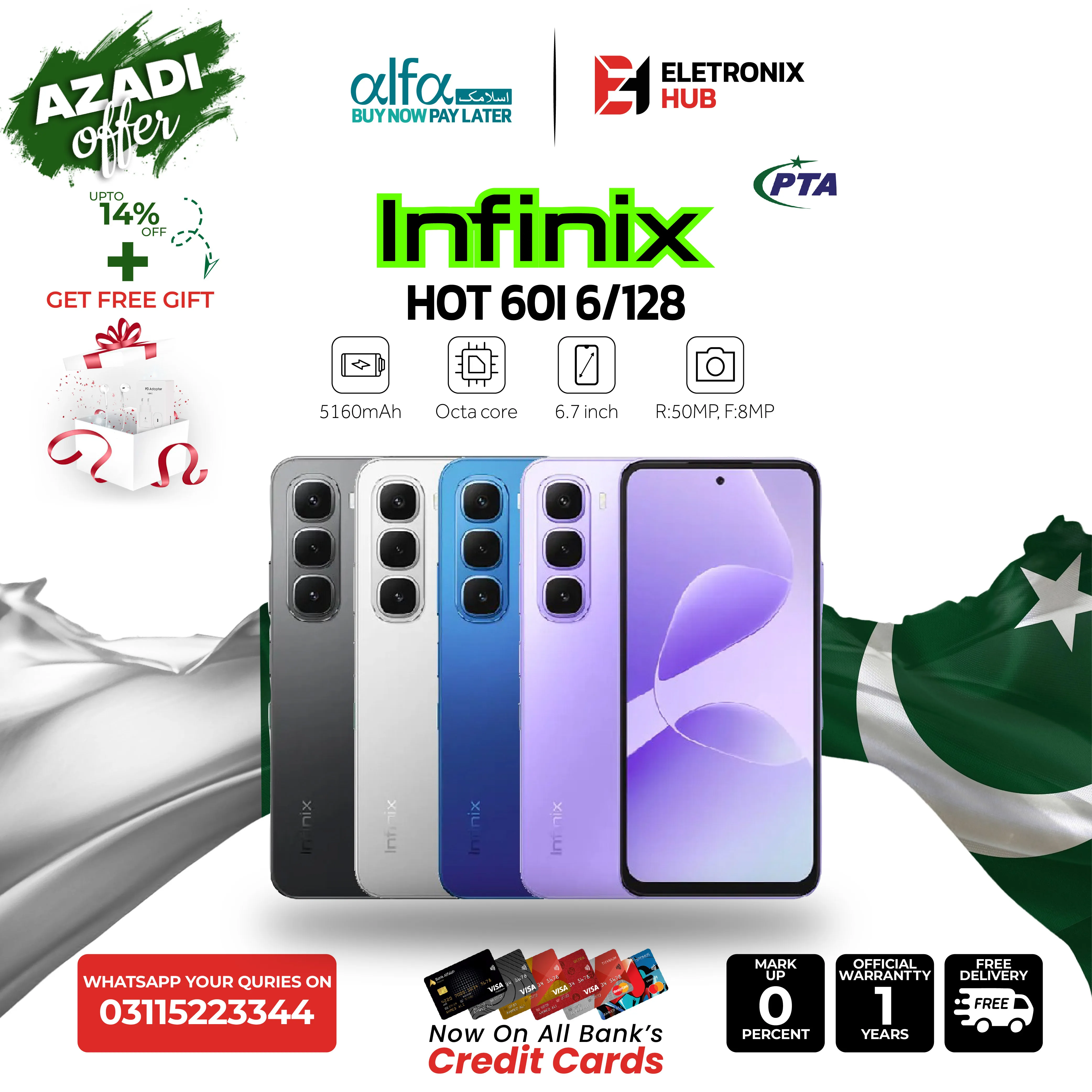 Infinix Hot 60i 6/128
