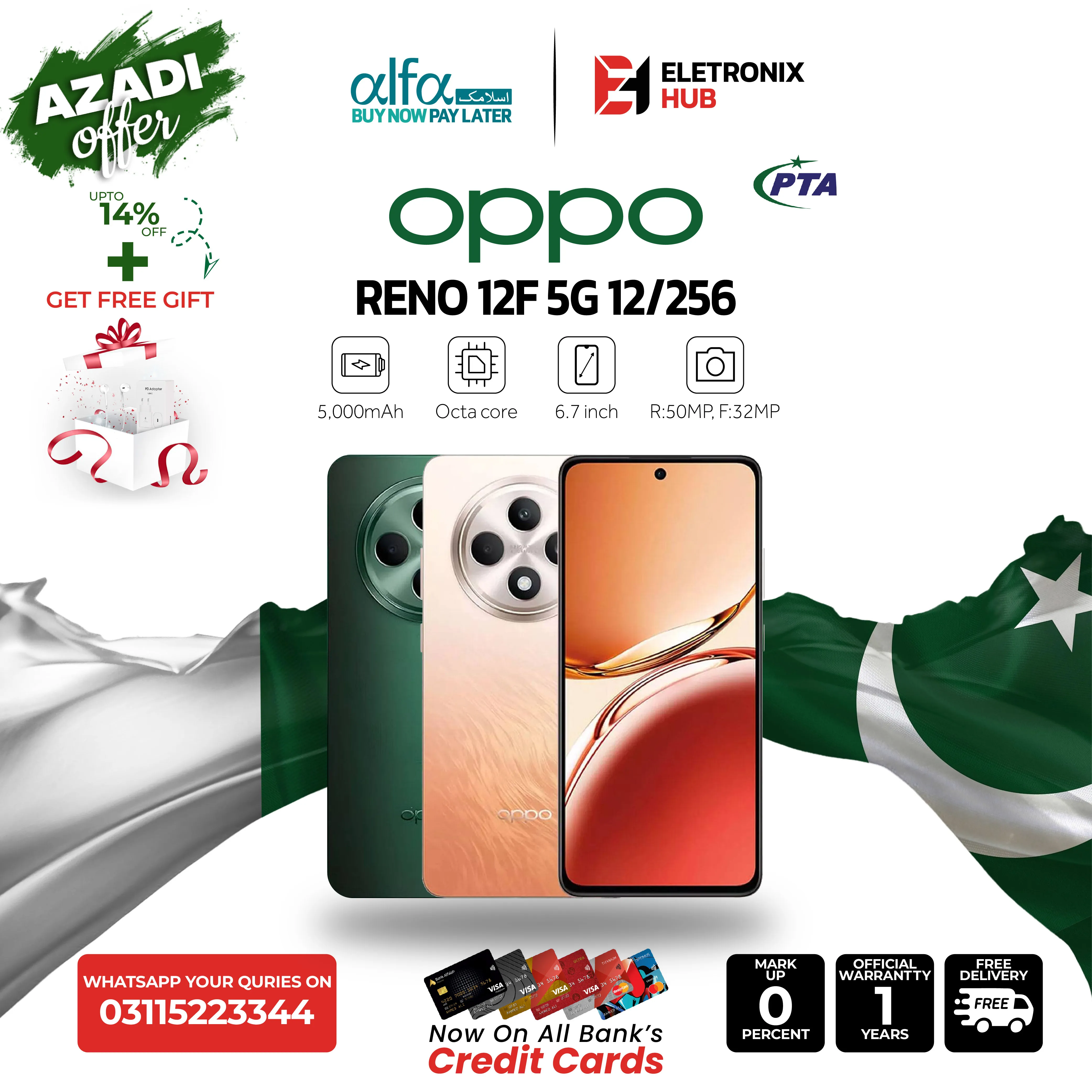 Oppo Reno 12F 5G 12/256