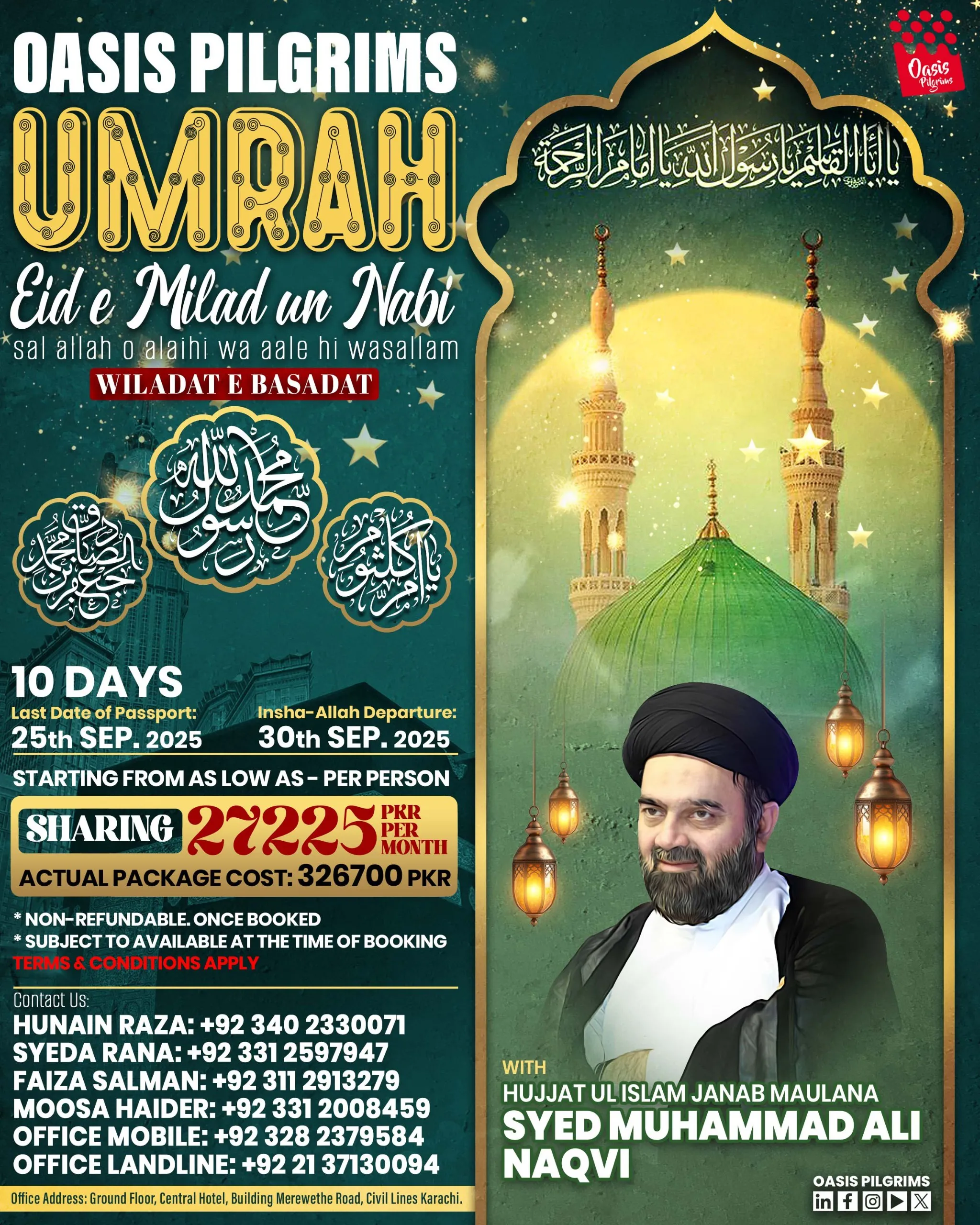 Umrah Group | AlfaMall