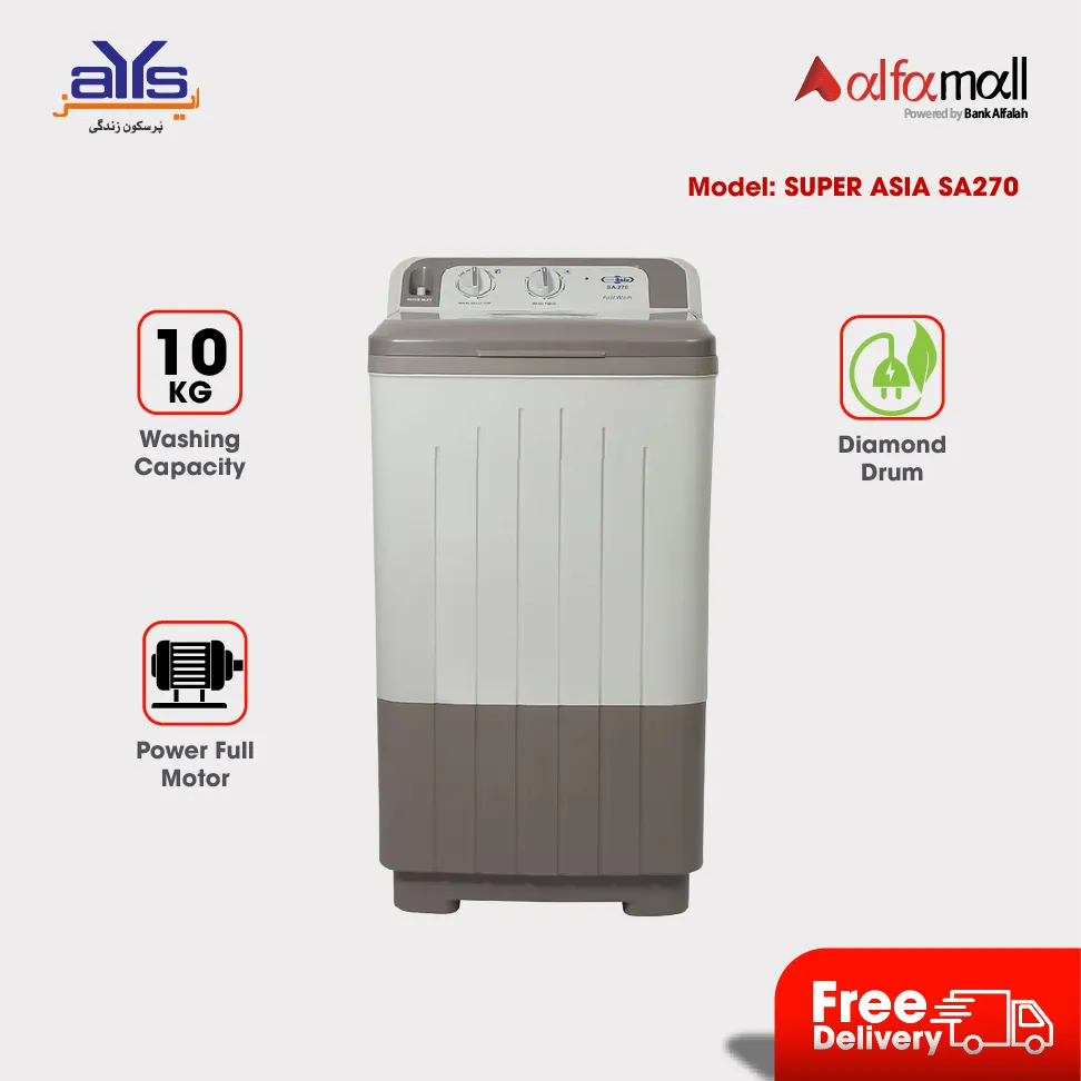 Super Asia 10KG Washing Machine SA270 On Installment | AlfaMall