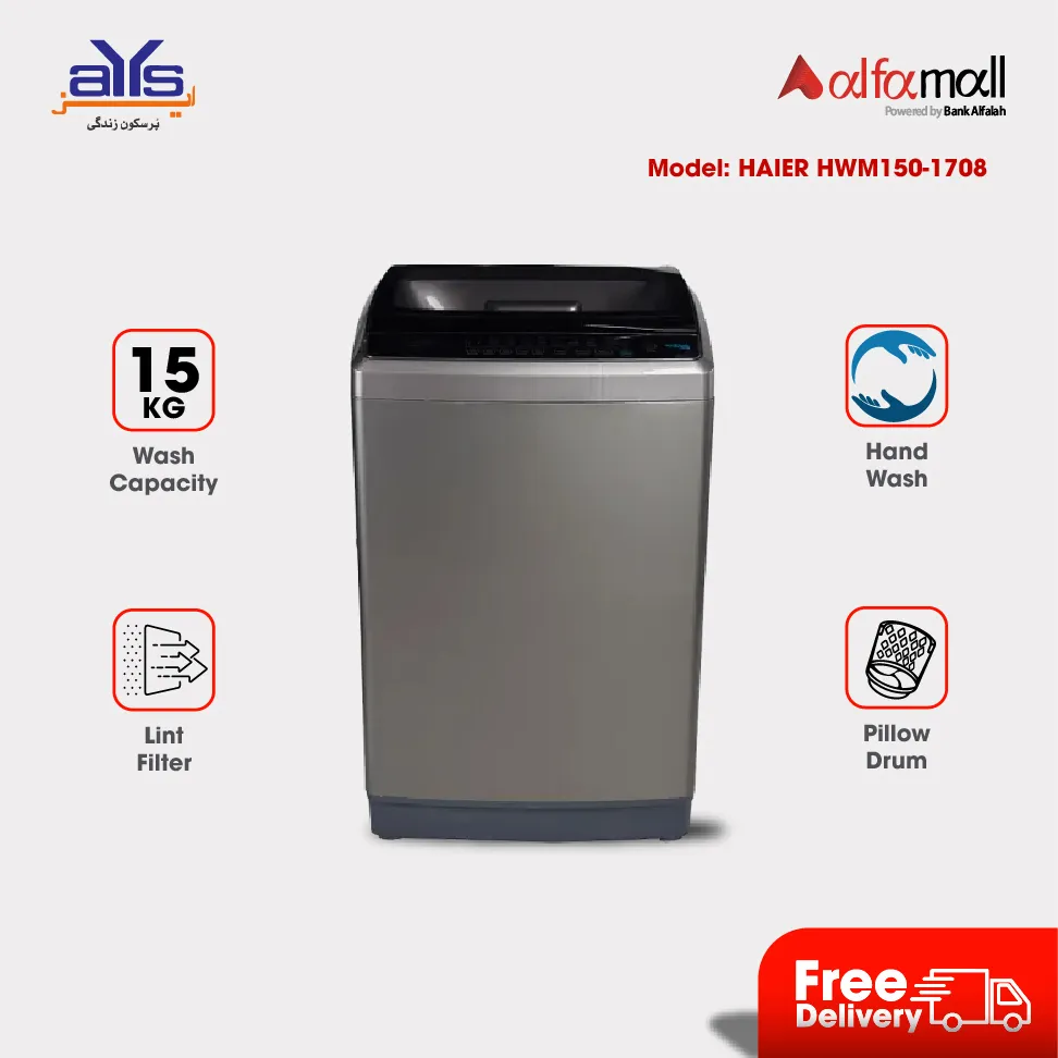 Haier 15 KG Top Load Automatic Washing Machine HWM150-1708 - On ...