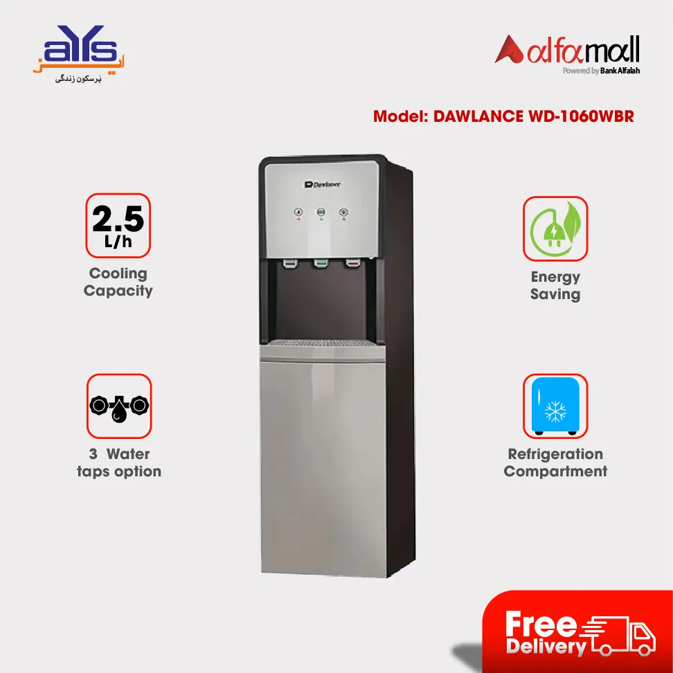 Dawlance Water Dispenser WD-1060WBR On Installment | AlfaMall