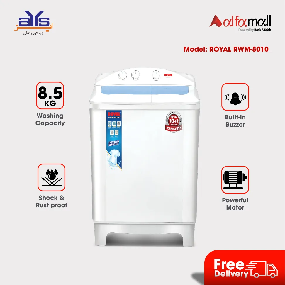 Royal 8.5KG Twin Tub Washing Machine RWM-8010 On Installment | AlfaMall