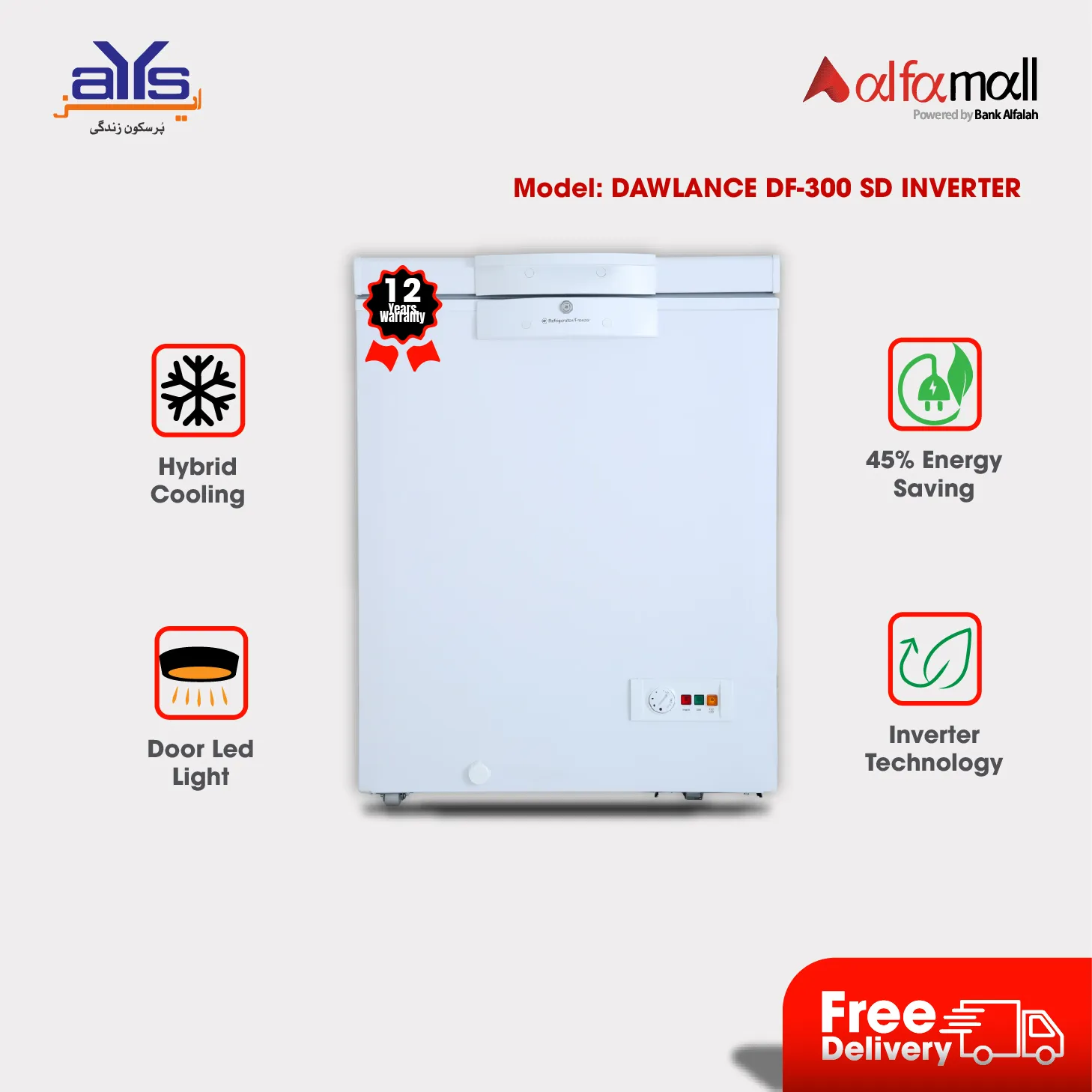 Dawlance 300 Liters Single Door Inverter Deep Freezer DF-300 SD ...