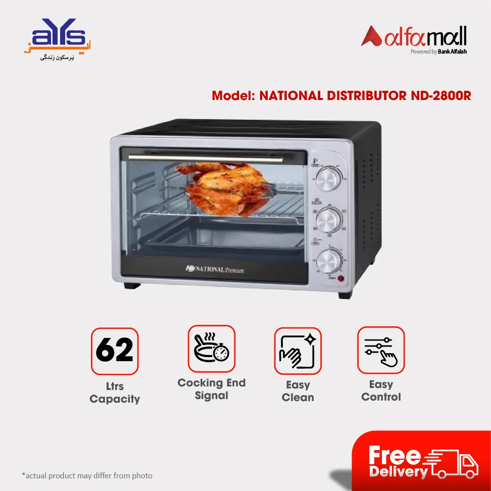 National 28 Liter Distributor Electric Oven ND-2800R On Installment ...