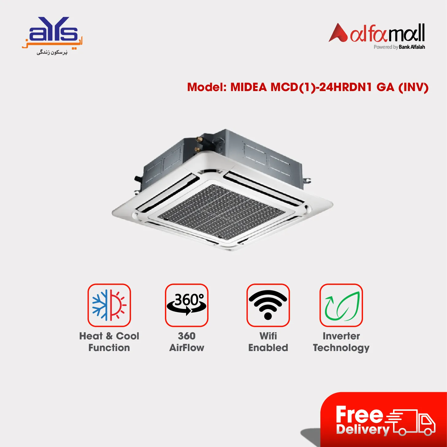 Midea 2 Ton Inverter Cassette AC MCD(1)-24HRDN1 GA (INV) - On ...