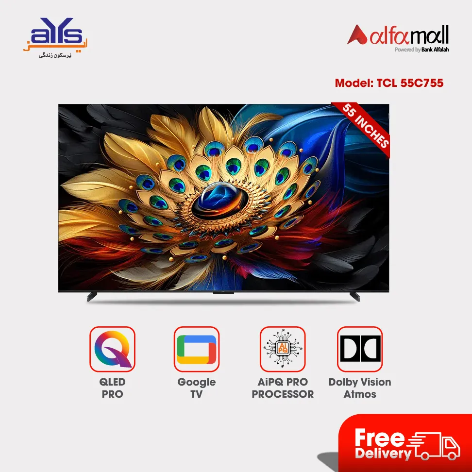 TCL 55 Inches Android Smart QLED ED TV 55C755 On Installment | AlfaMall