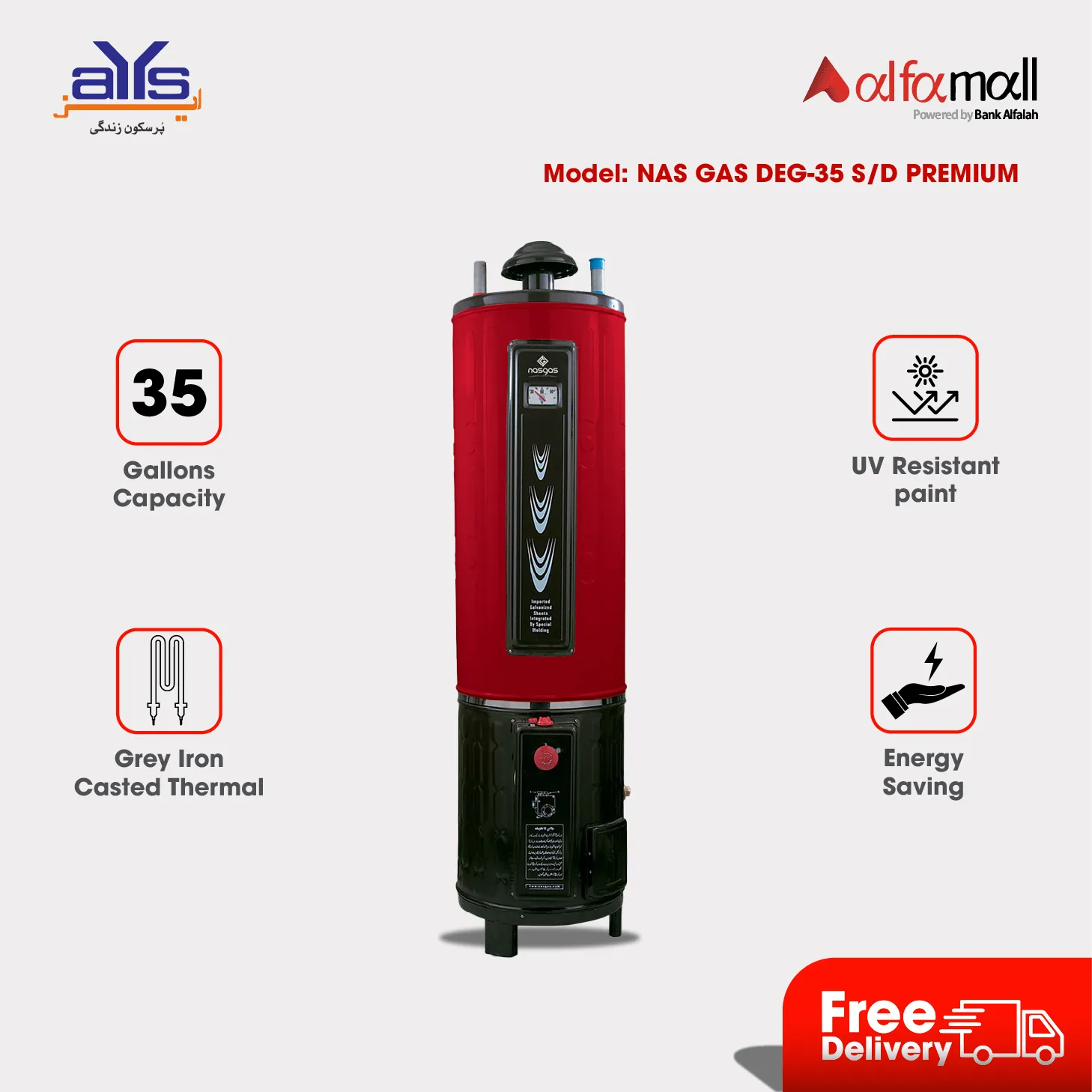 NasGas 35 Galls Electric and Gas geyser DEG 35 S/D PREMIUM | AlfaMall