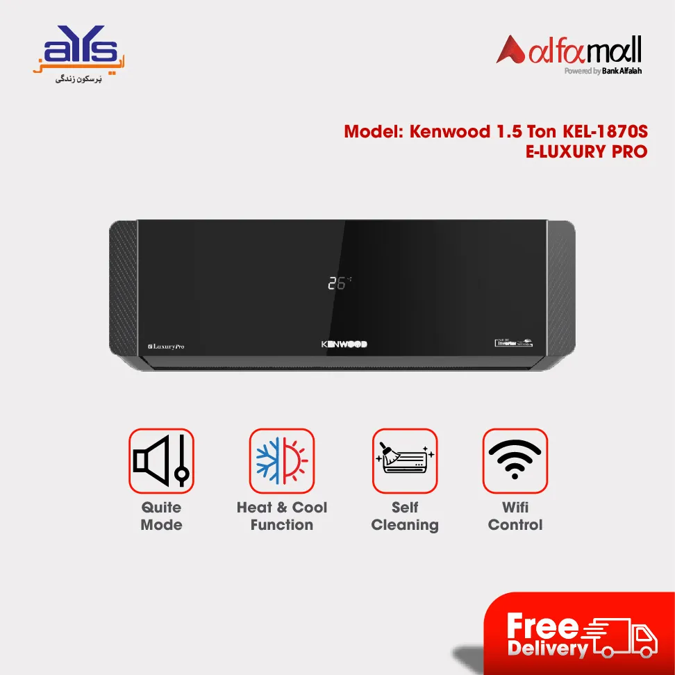 Kenwood 1.5 Ton Split Inverter AC Heat & Cool KEL-1870S E-LUXURY PRO ...