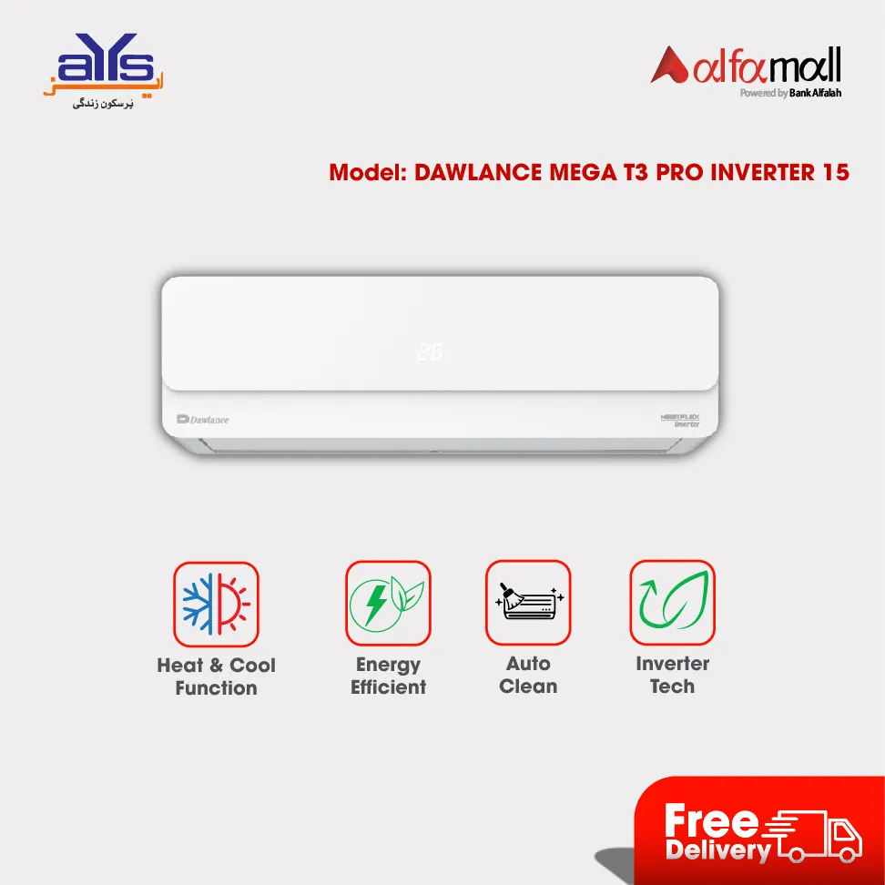 Dawlance 1 Ton Inverter Split AC Heat & Cool Mega T3 Pro Inverter 15 - On Installment | AlfaMall