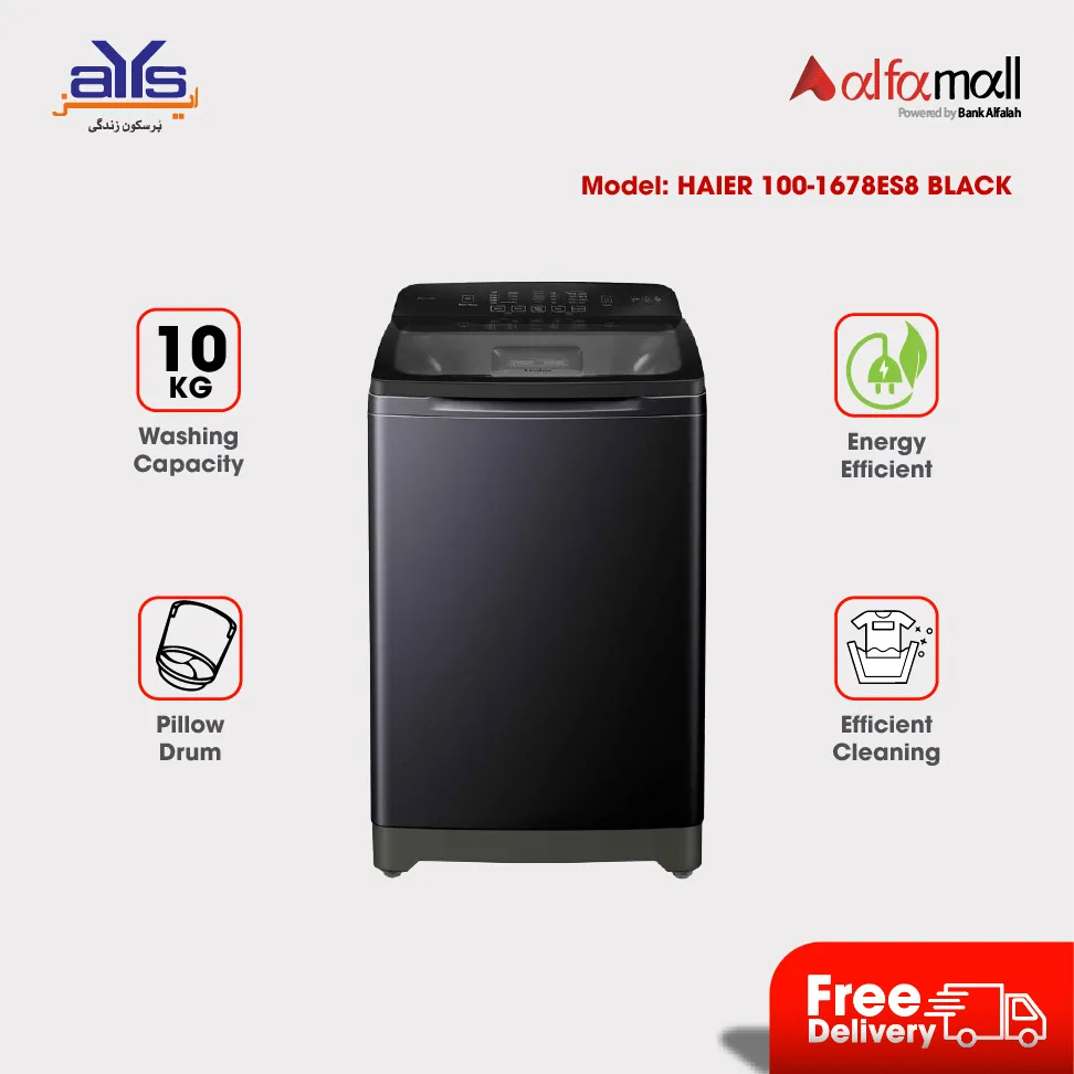 Haier 10KG Topload Automatic Washing Machine HWM 100-1678ES8 Black On ...