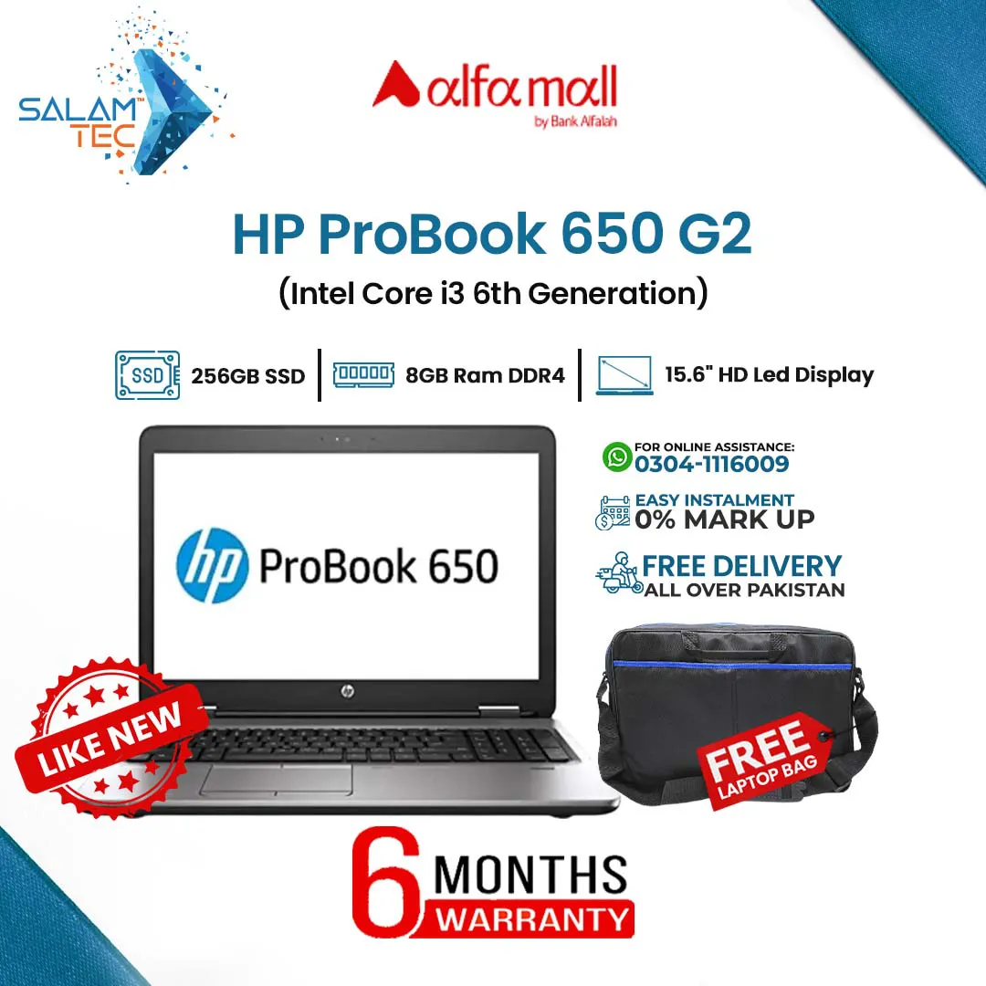 HP ProBook 650 G2 Core i3 6th Generation Like New Laptop With Free ...