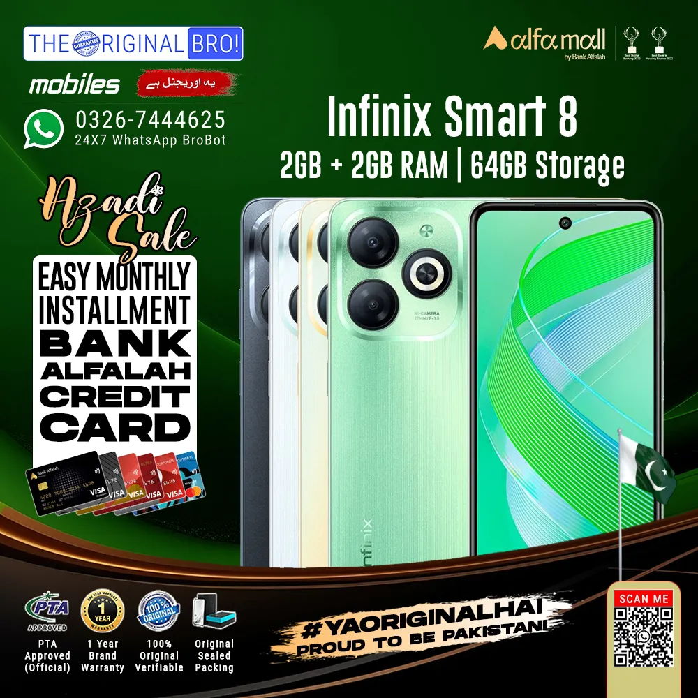 Infinix Smart 8