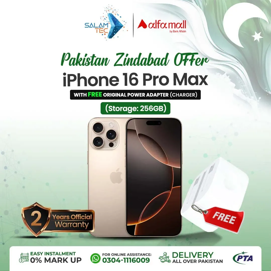 Apple iPhone 16 Pro Max 256GB Storage With Free Original Power Adapter (Charger) On Easy ...